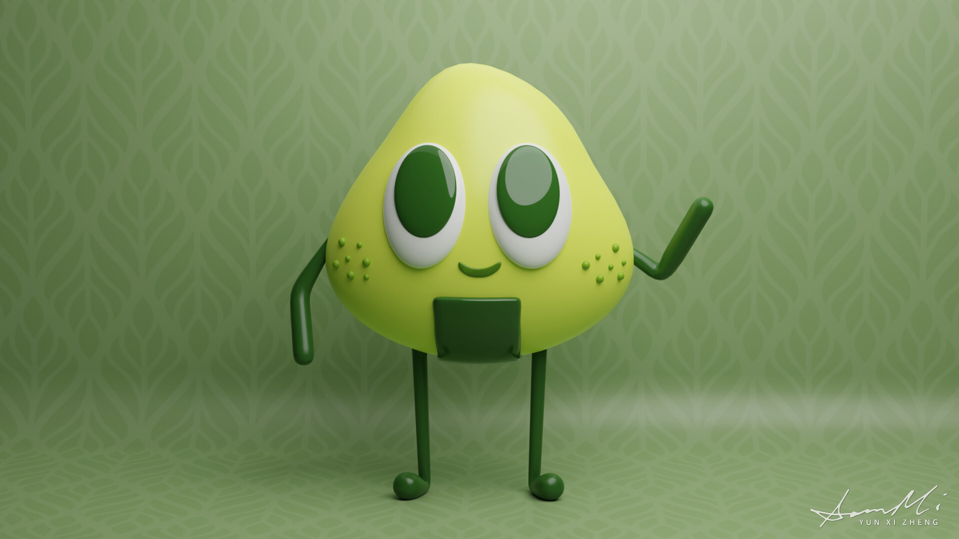 ArtStation - Cute Creature: Rice Ball