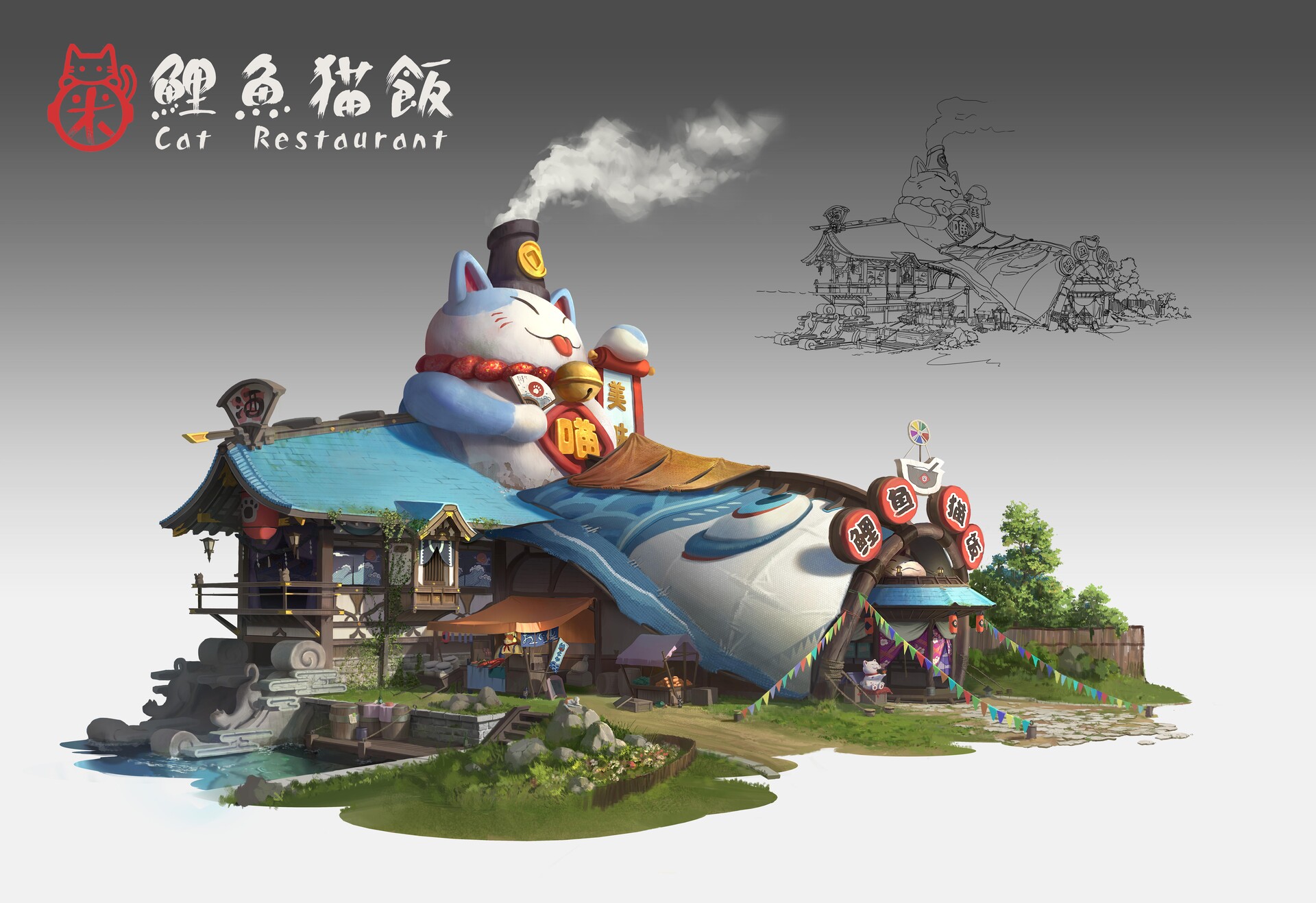 ArtStation - Cat Restaurant