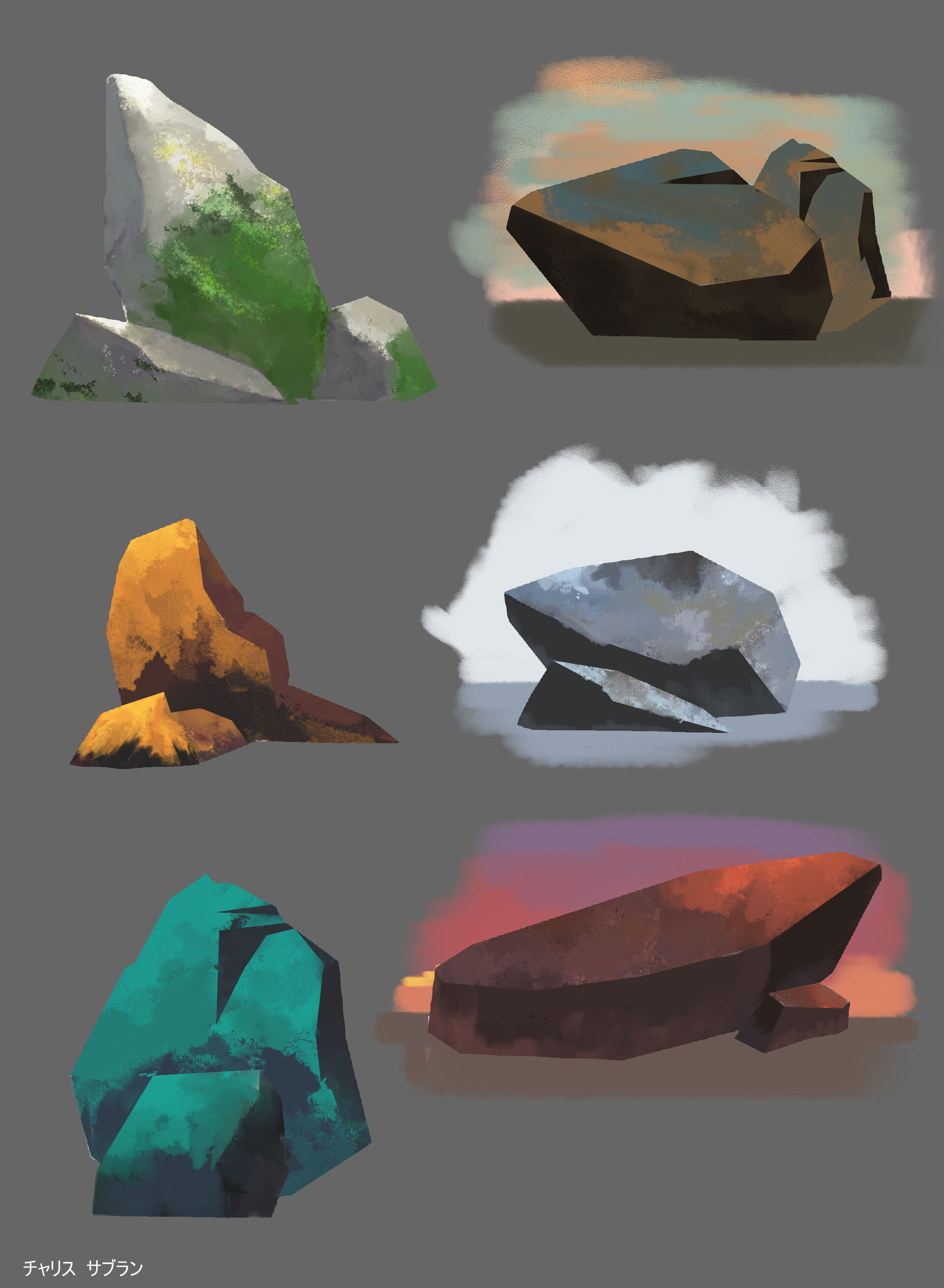 ArtStation - Rock Study