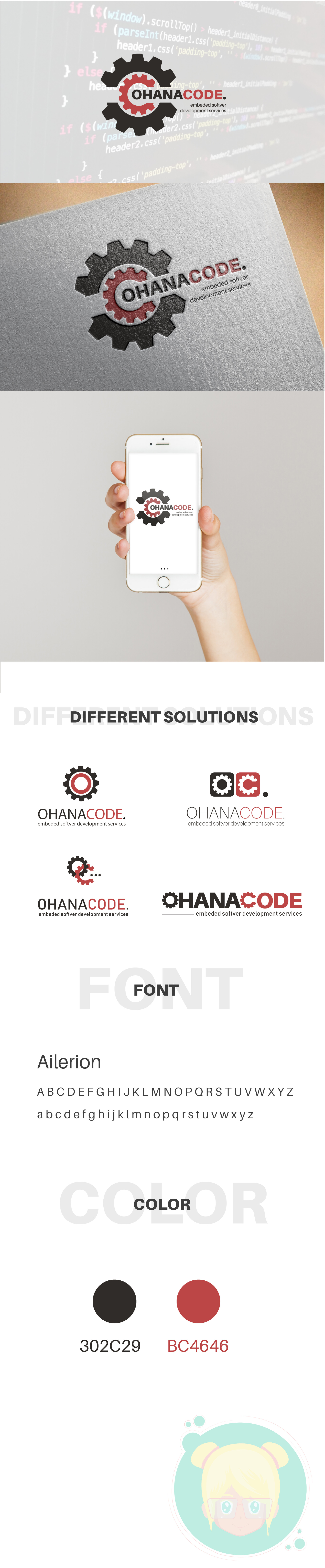 ArtStation - OHANA CODE logo design