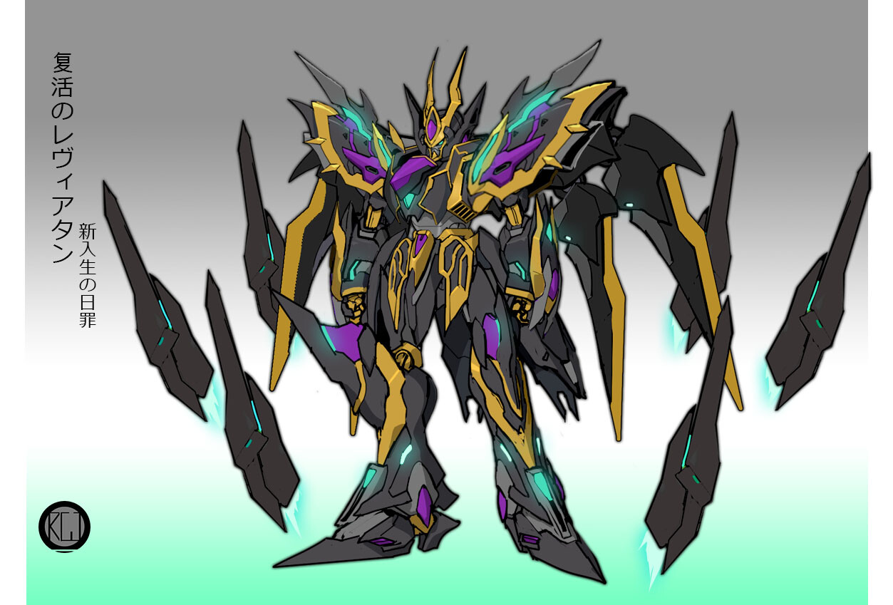 ArtStation - Leviathan