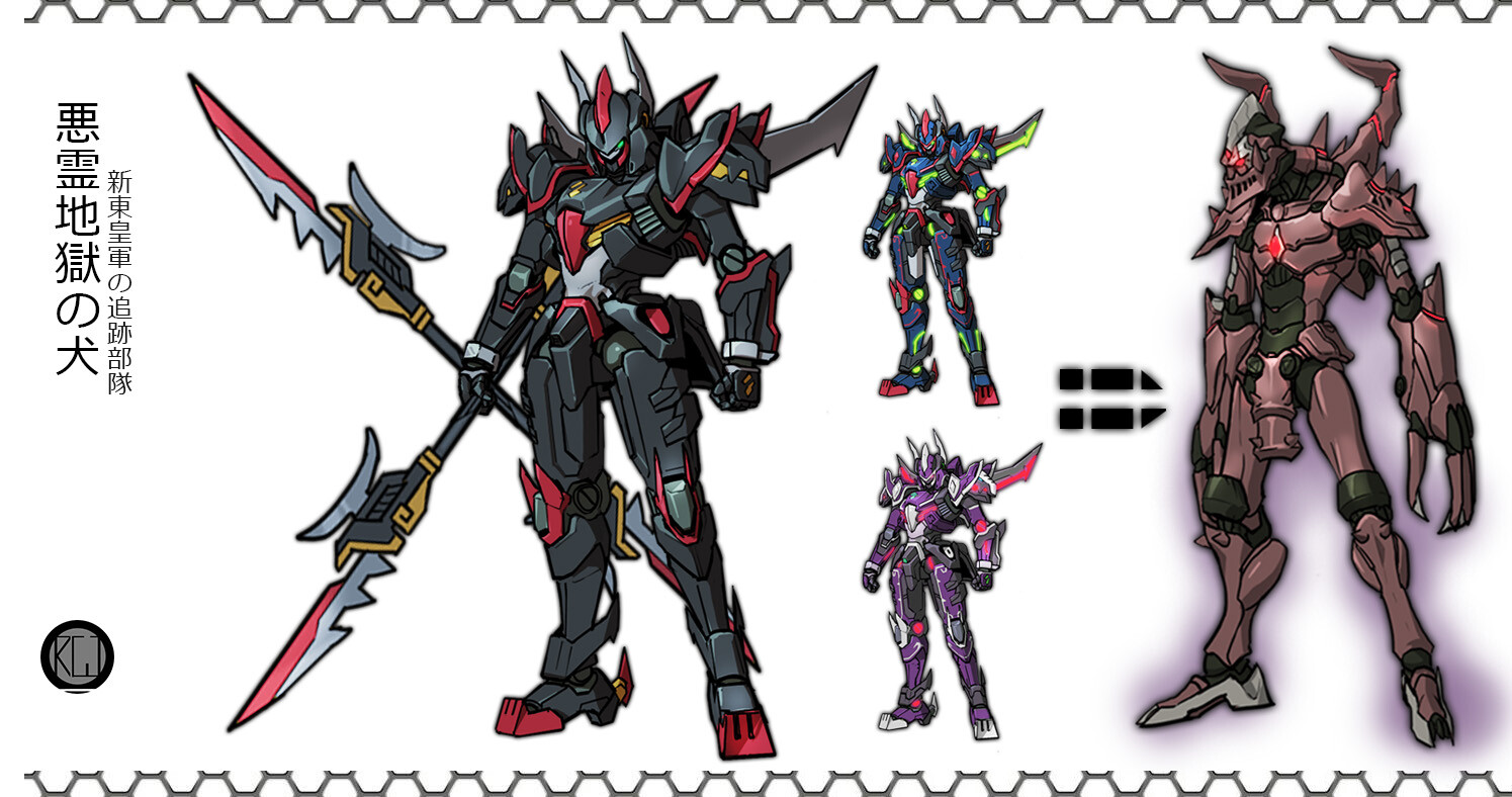 ArtStation - Felhunter