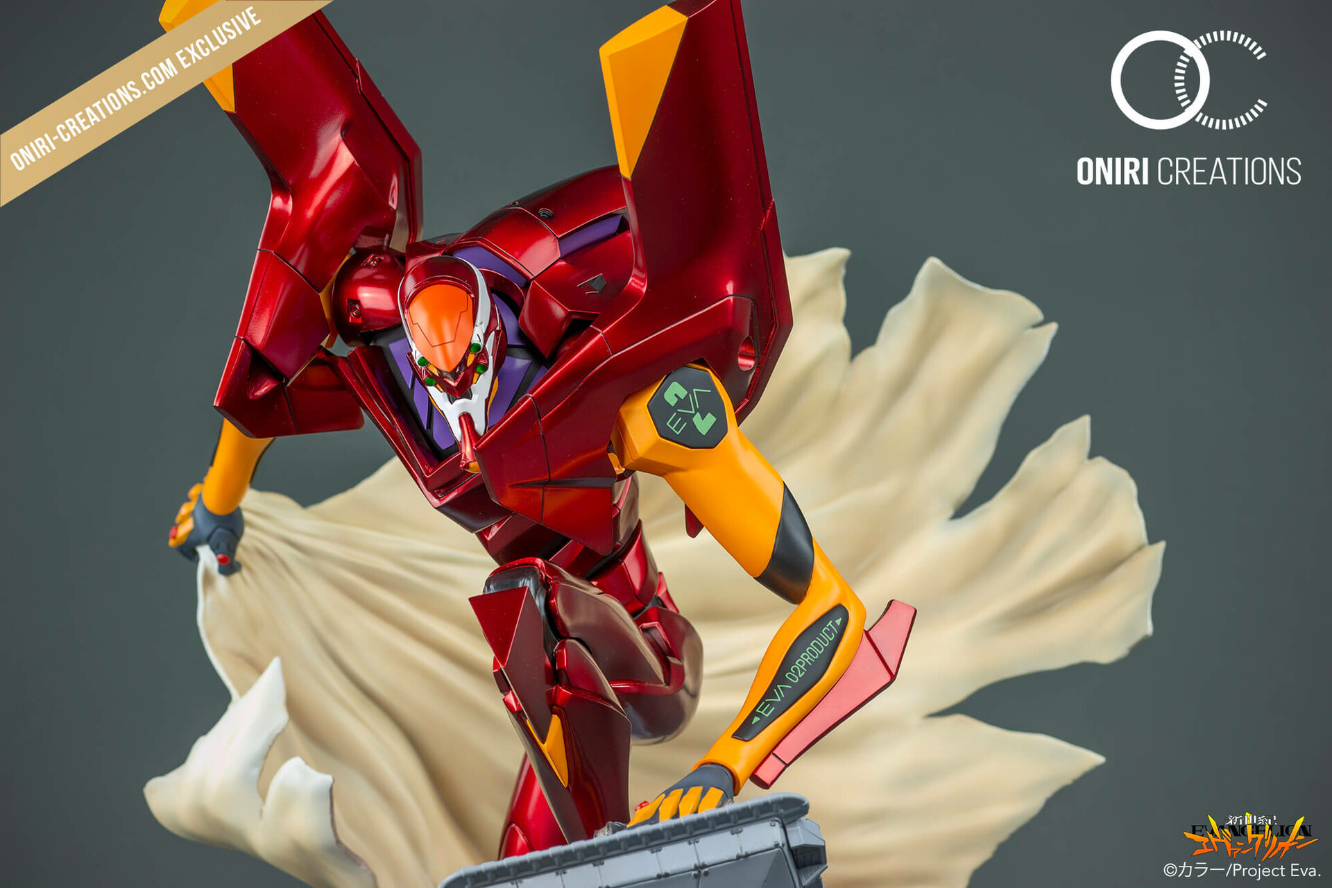 David Letondor - EVA 02 - Evangelion - First Appearance