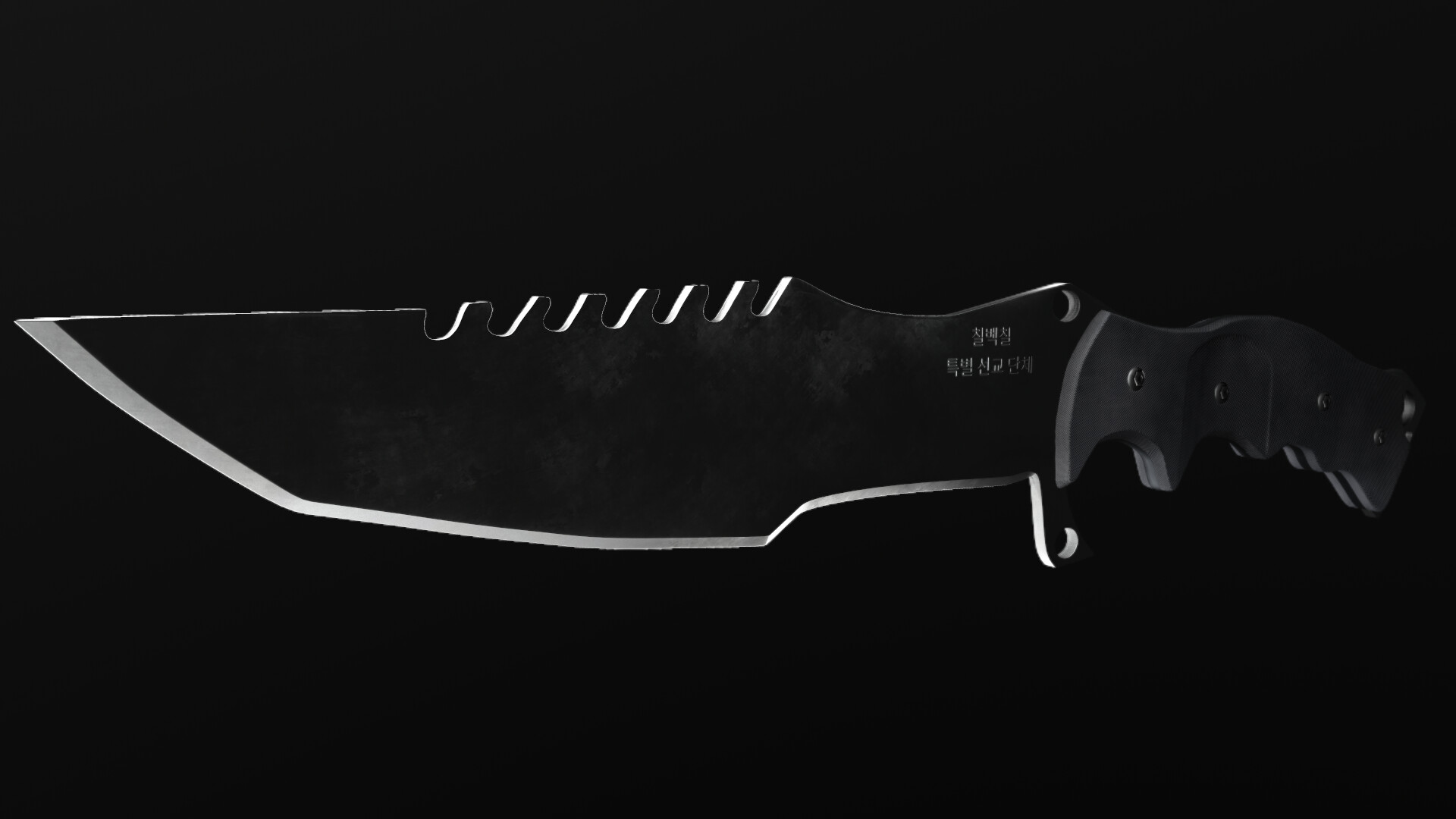 ArtStation - Huntsman Knife