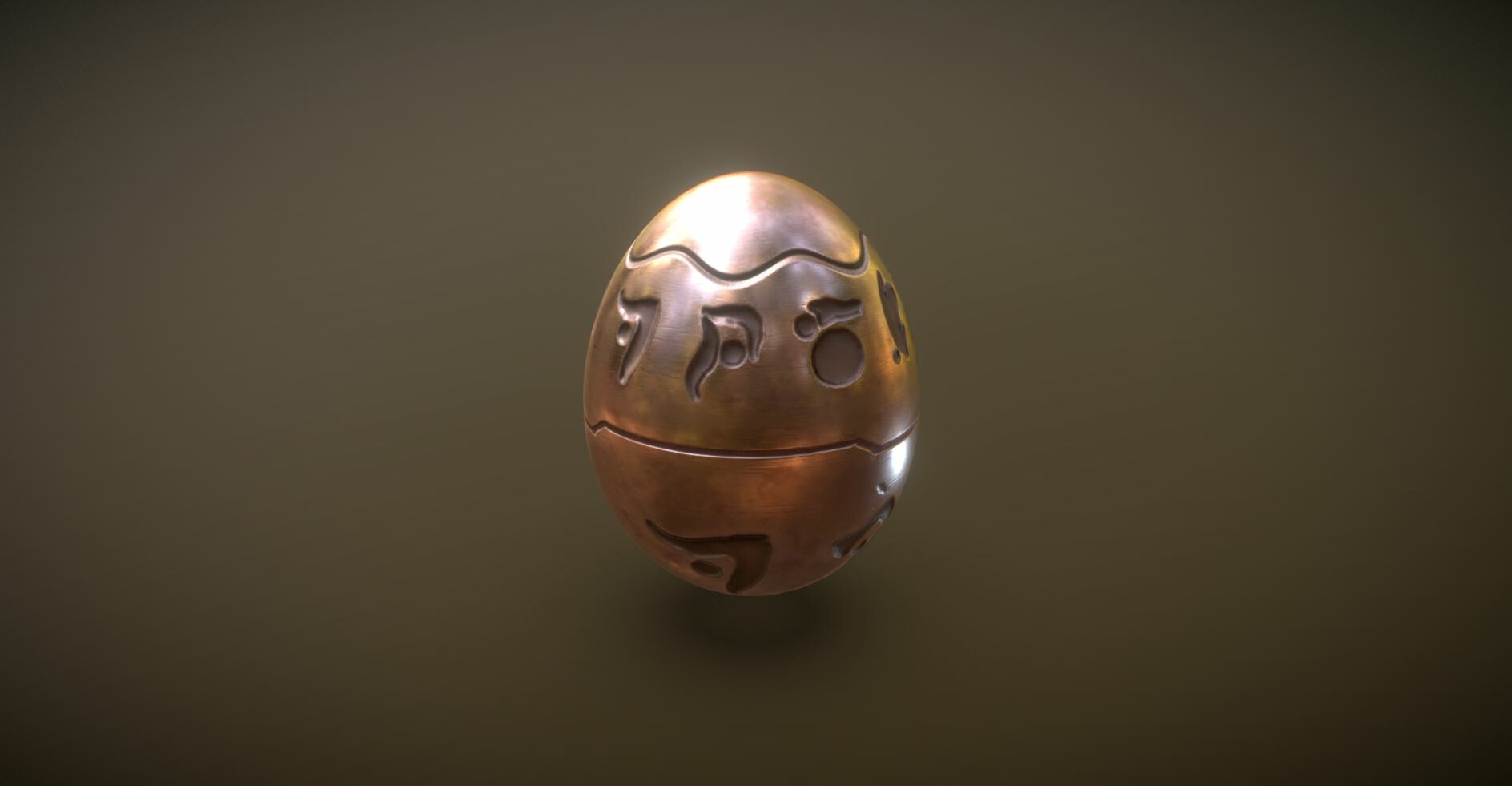 Kameron Brooks Portfolio - Precursor Orb