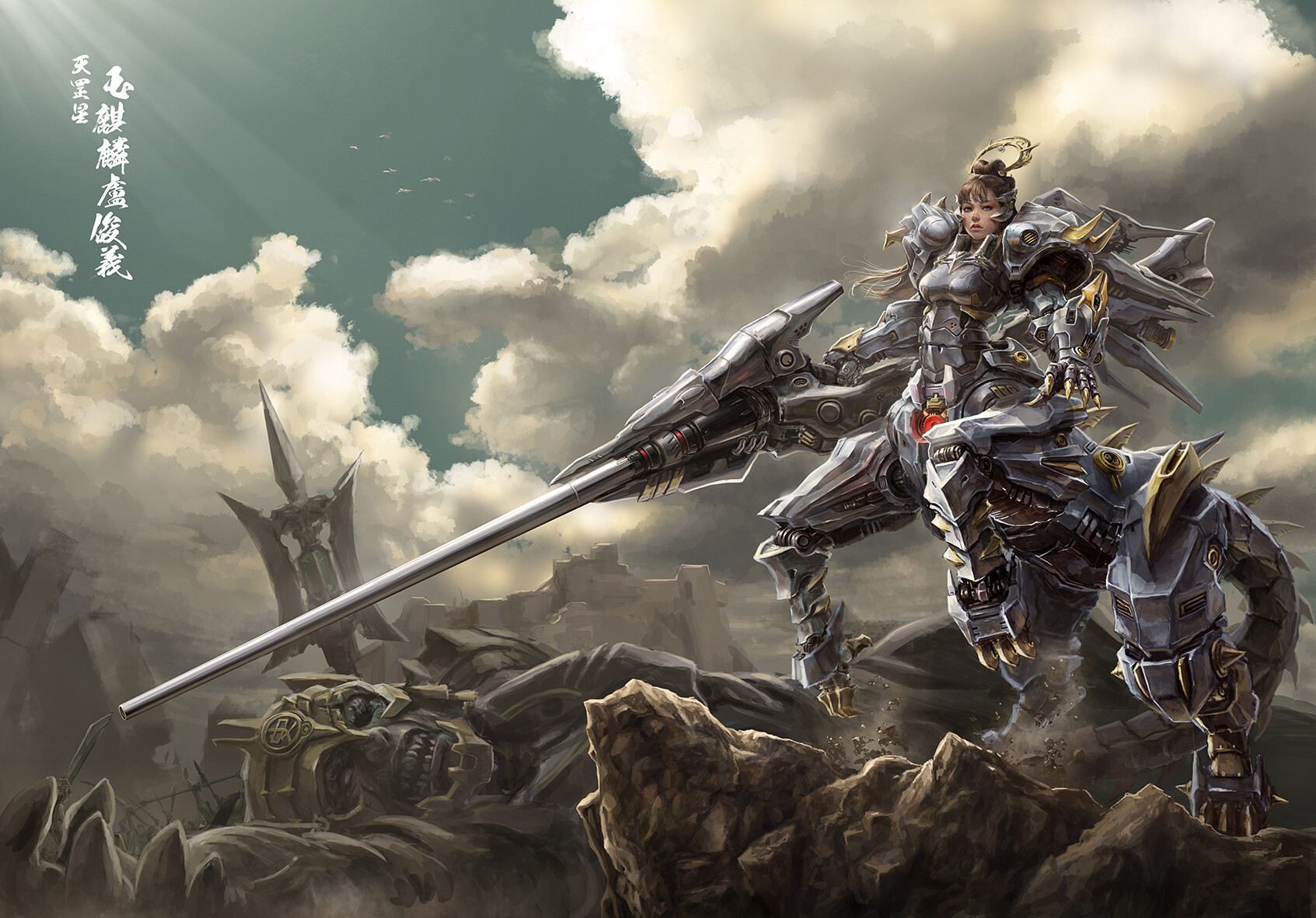 ArtStation - Lu Junyi - "Jade Qilin"