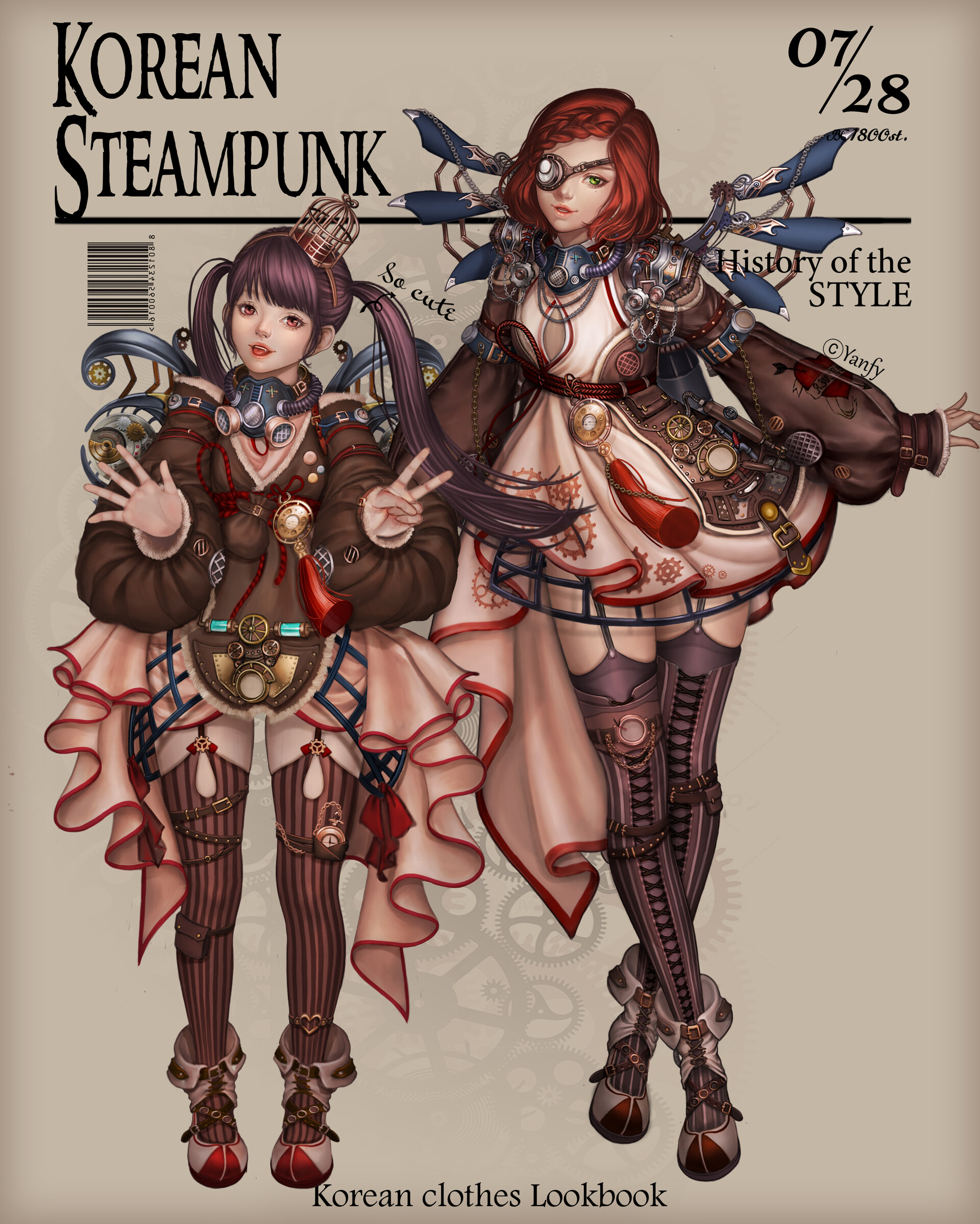 ArtStation - steampunk