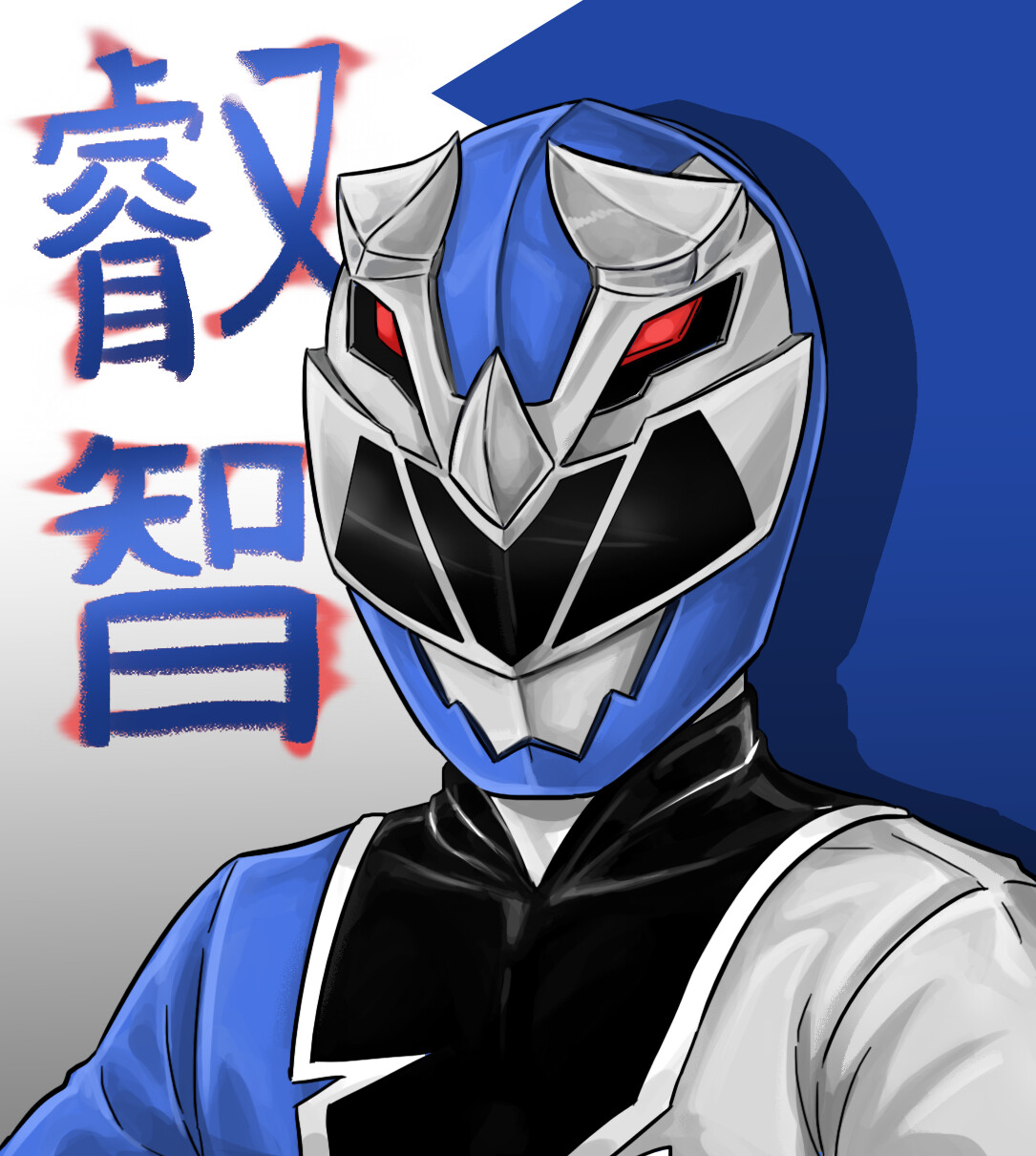 Faizal Ach H - Ryusoulger Potrait Collection - FanArt