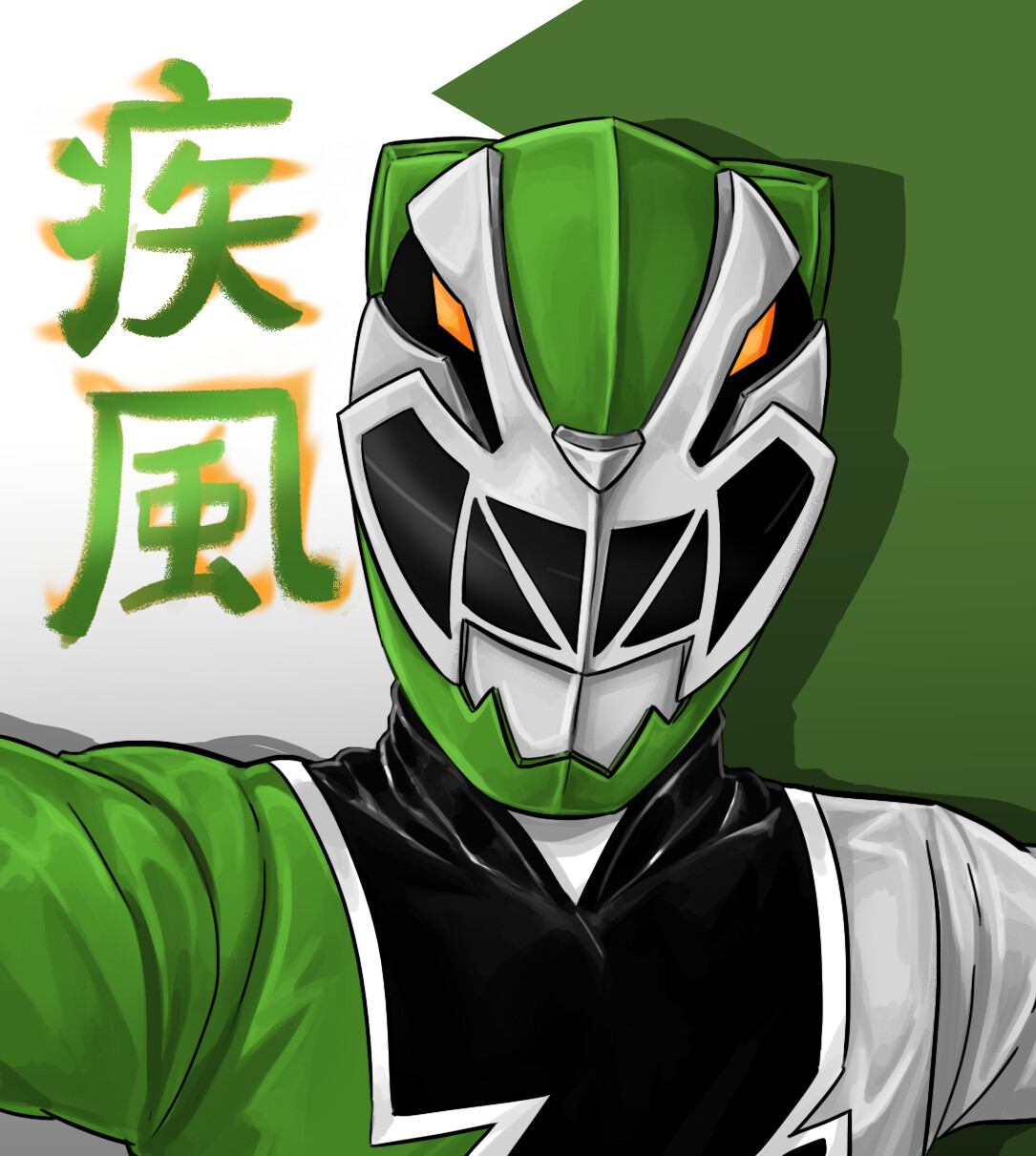 Faizal Ach H - Ryusoulger Potrait Collection - FanArt