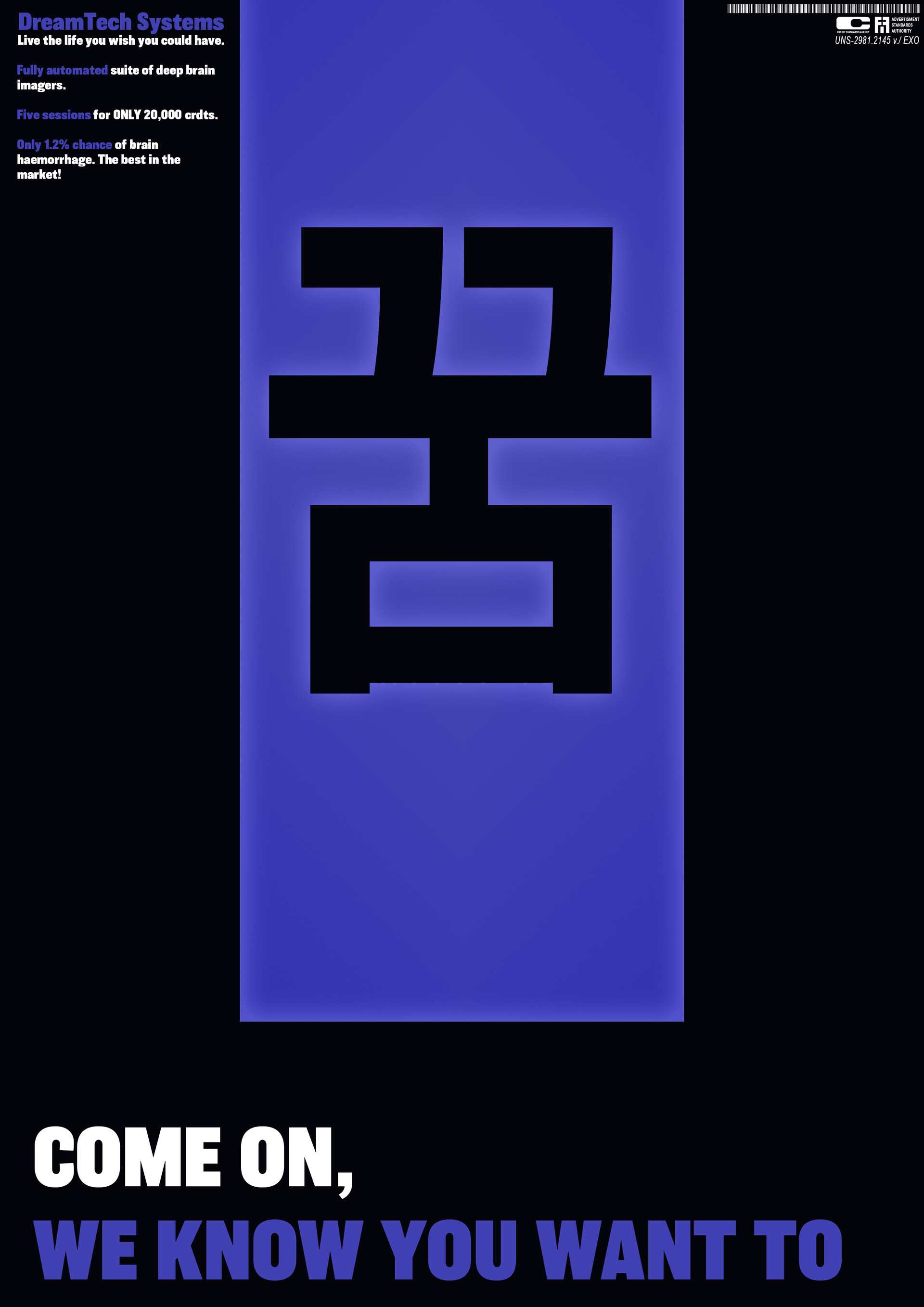 ArtStation - Dreamtech