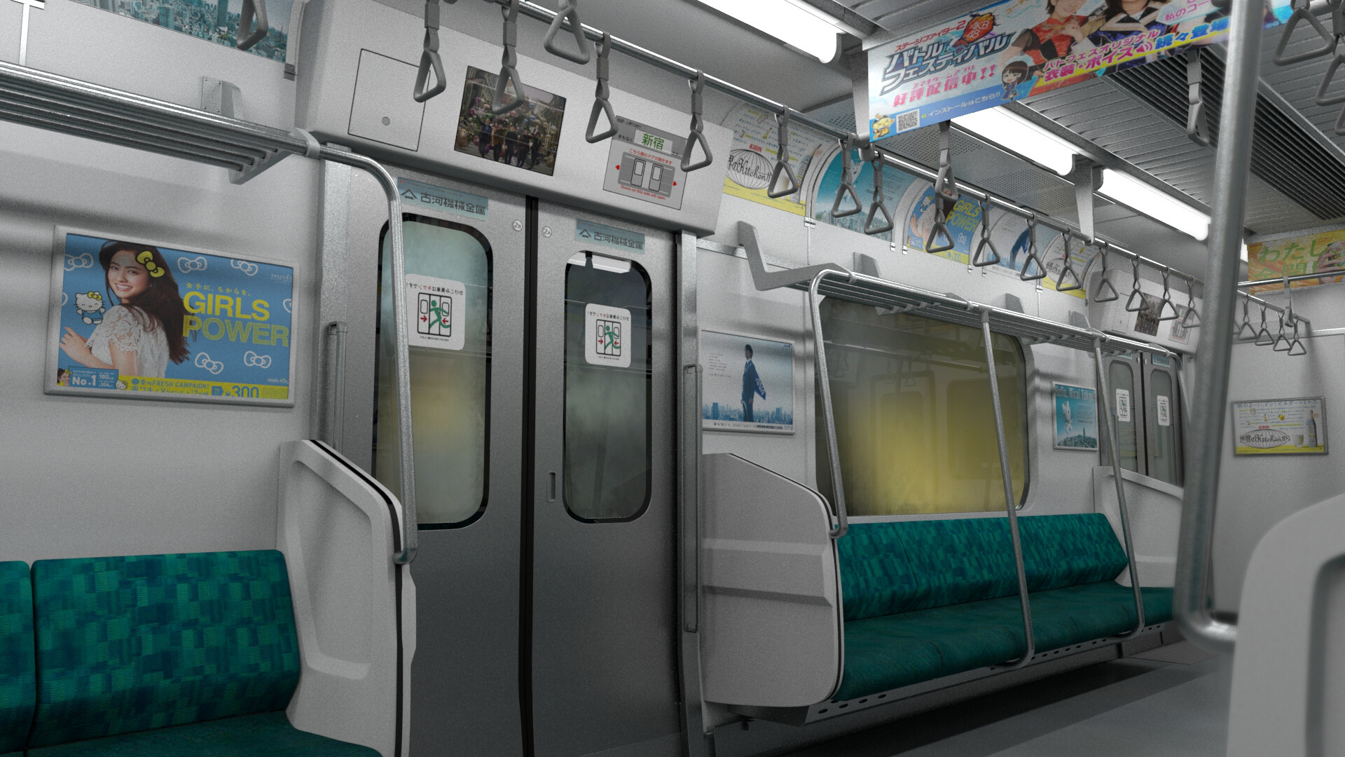 MILITELLO Florian - Yamanote Line