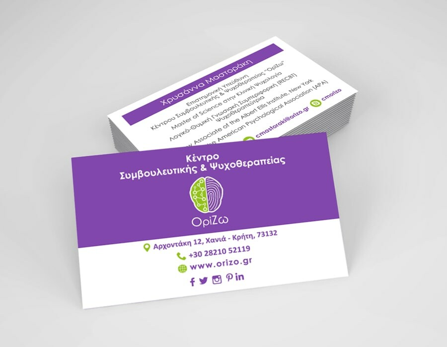 ArtStation - Counseling & Psychotherapy Center "OriZo" Business Cards