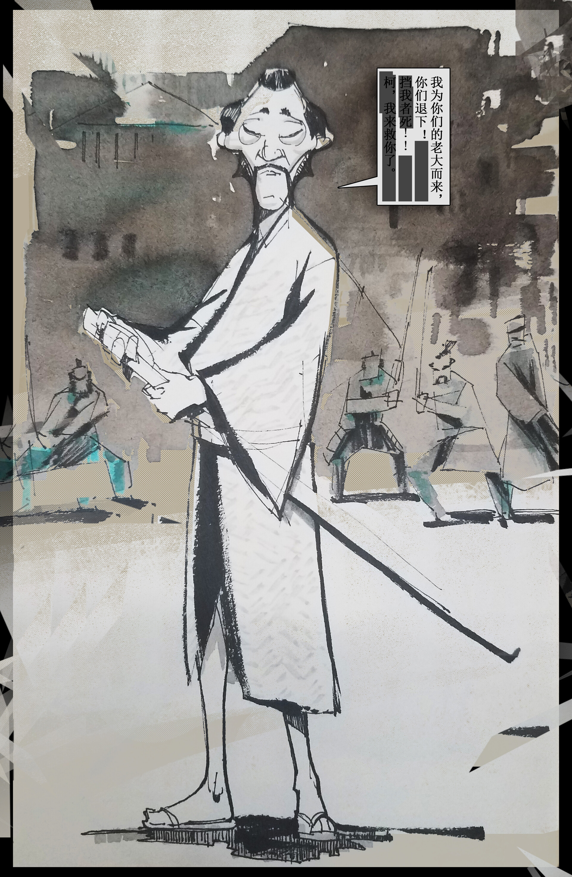 ArtStation - Old Samurai