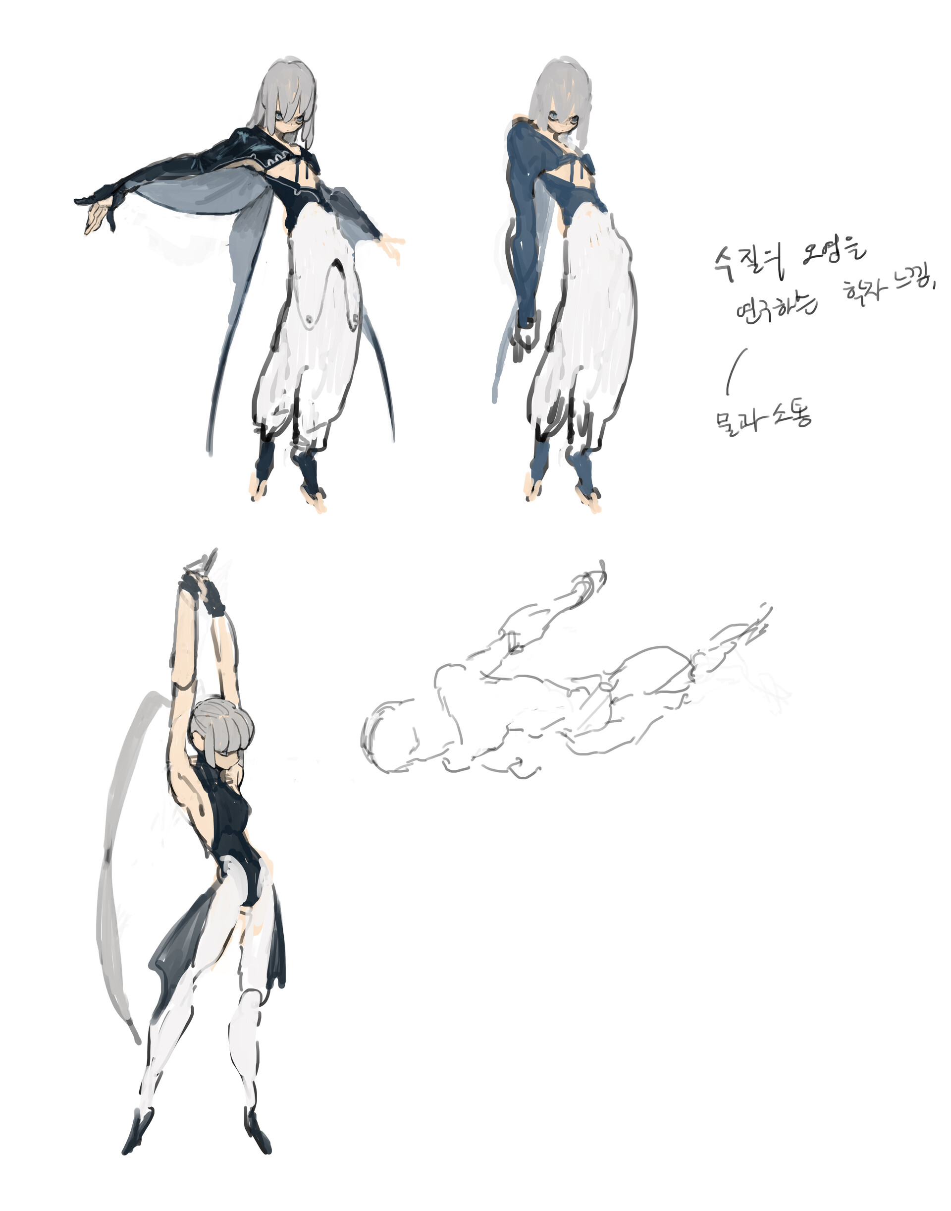 wan-young-yun-4.jpg (1920×2443)-花瓣网