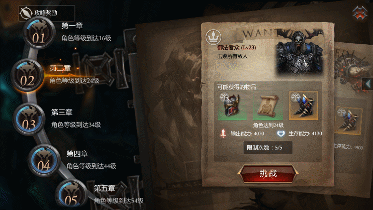 evan-jiang-pve.gif (742×418)-花瓣网