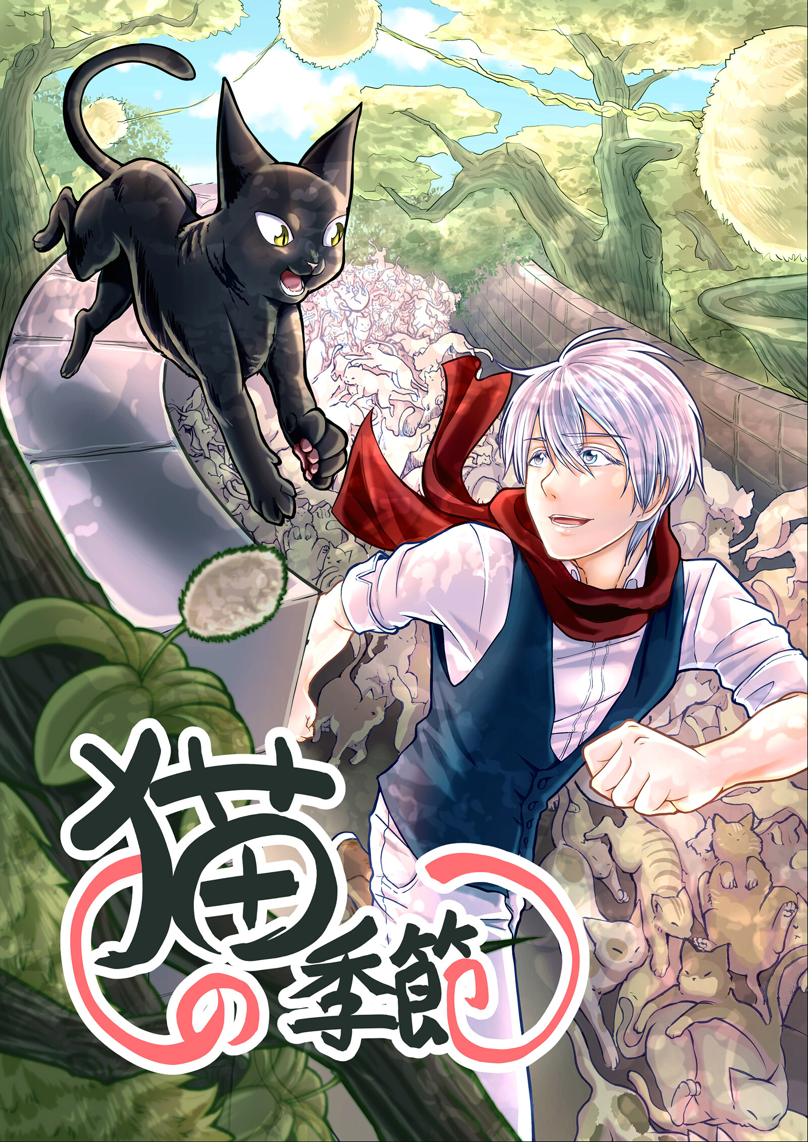 ArtStation - Cat's season (manga)