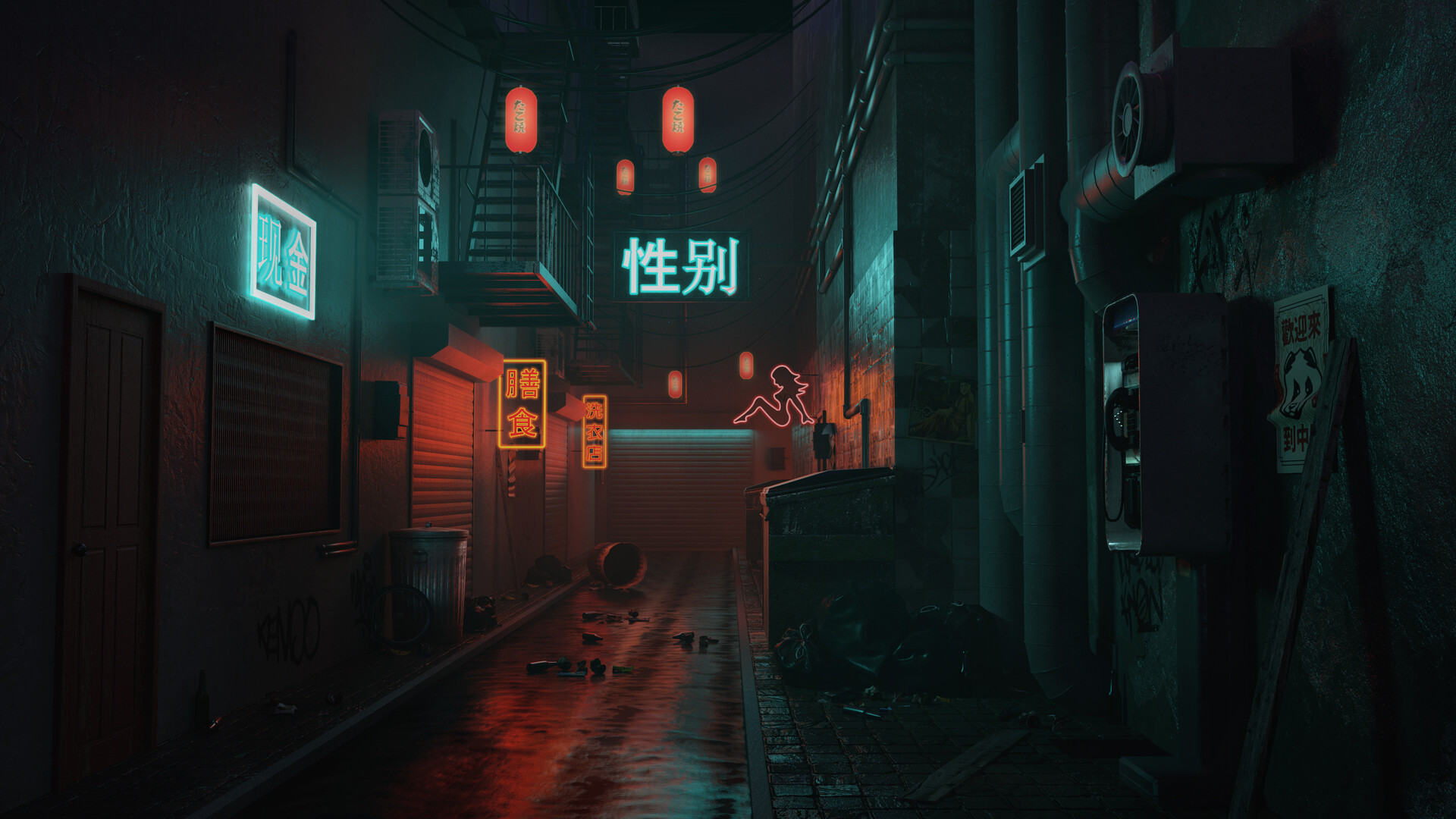 ArtStation - Dirty Back Alley