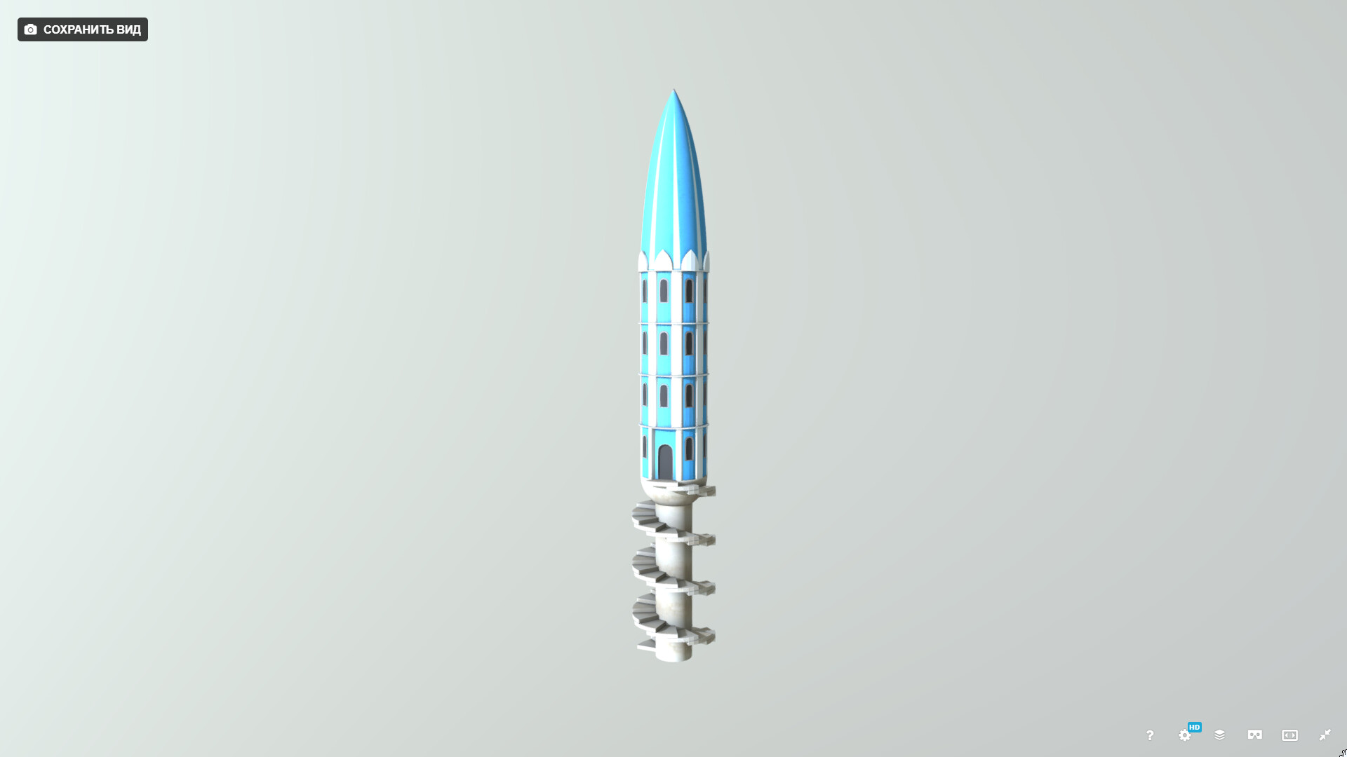 ArtStation - Tower of the Archmage