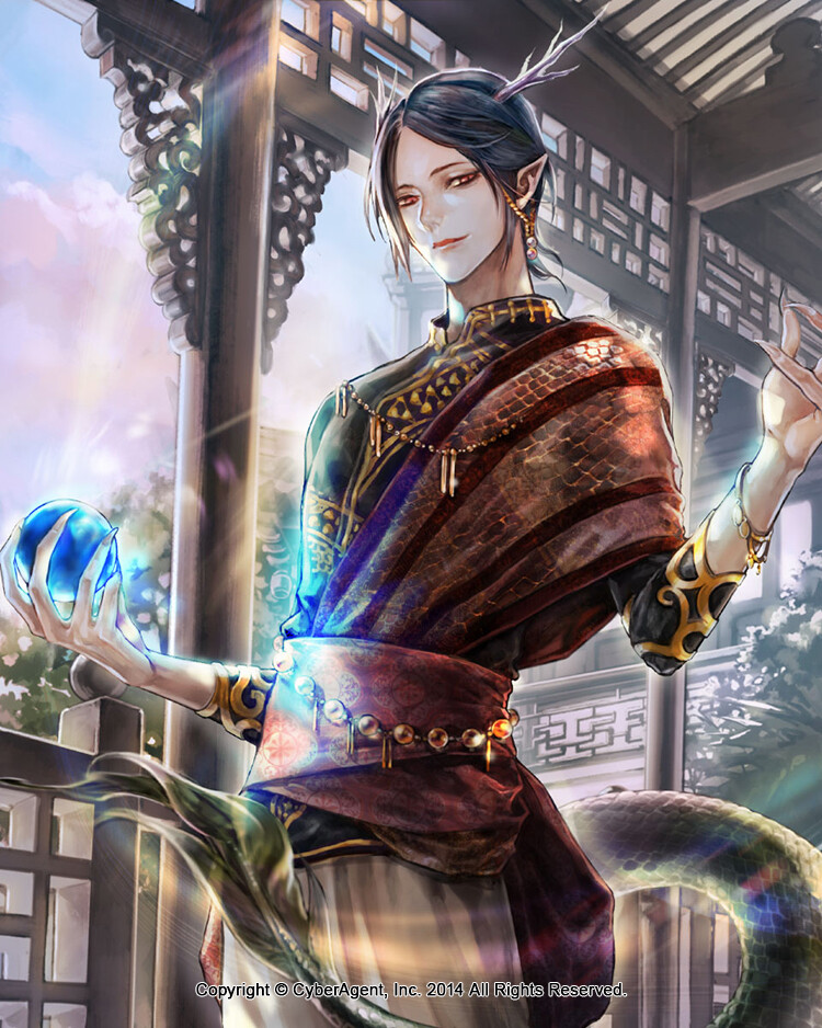 ArtStation - Blue Dragon