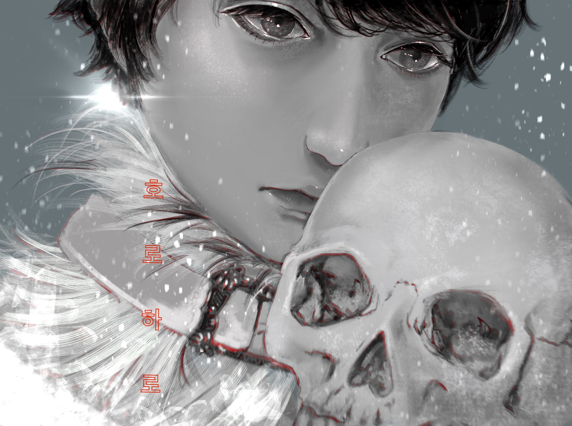 ArtStation - procreate study