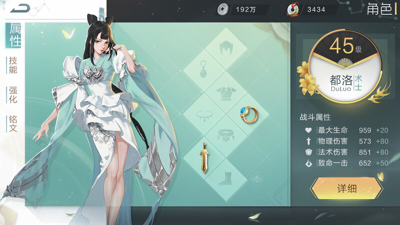 ArtStation - weizhi wang