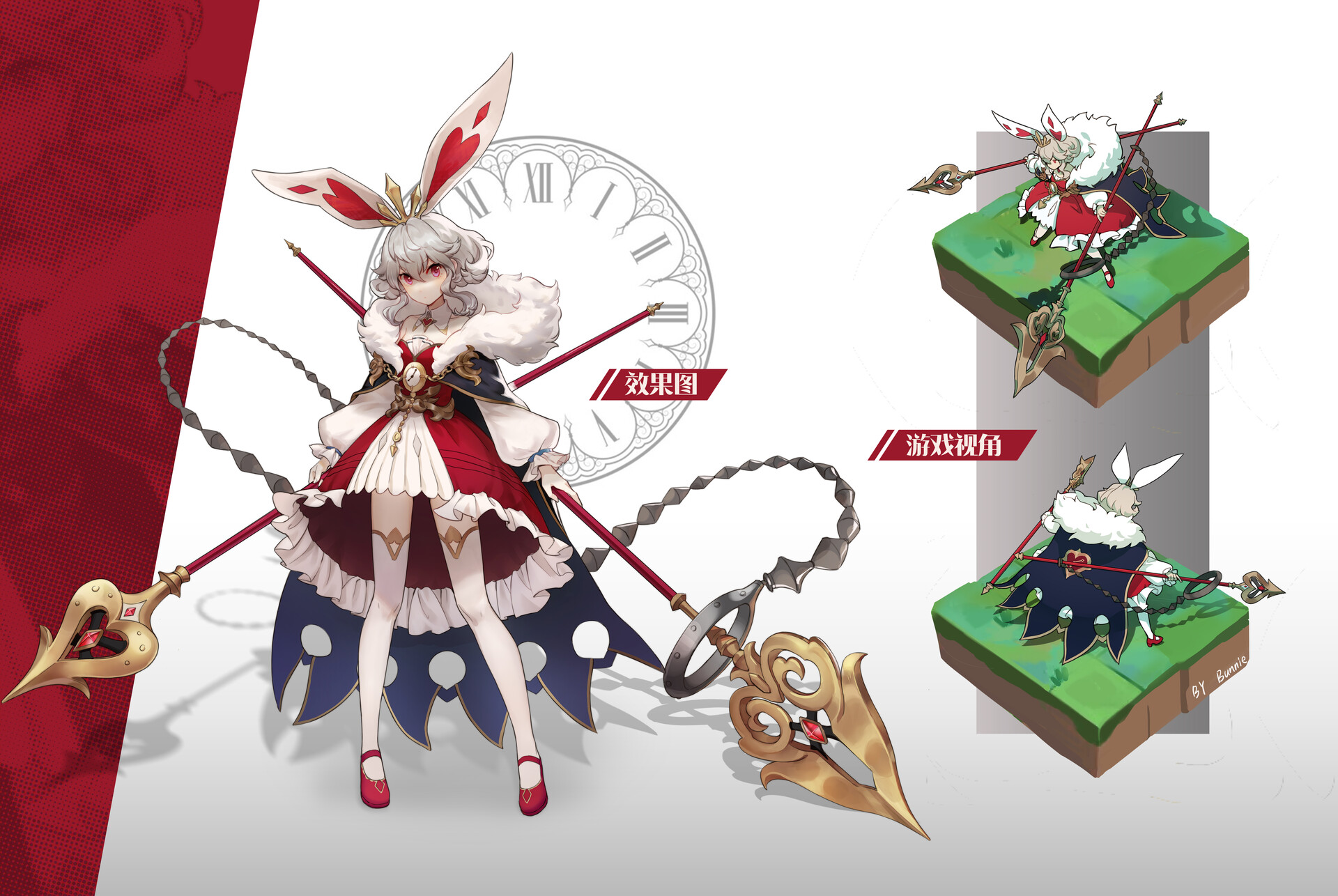 ArtStation - Clock Rabbit Girl