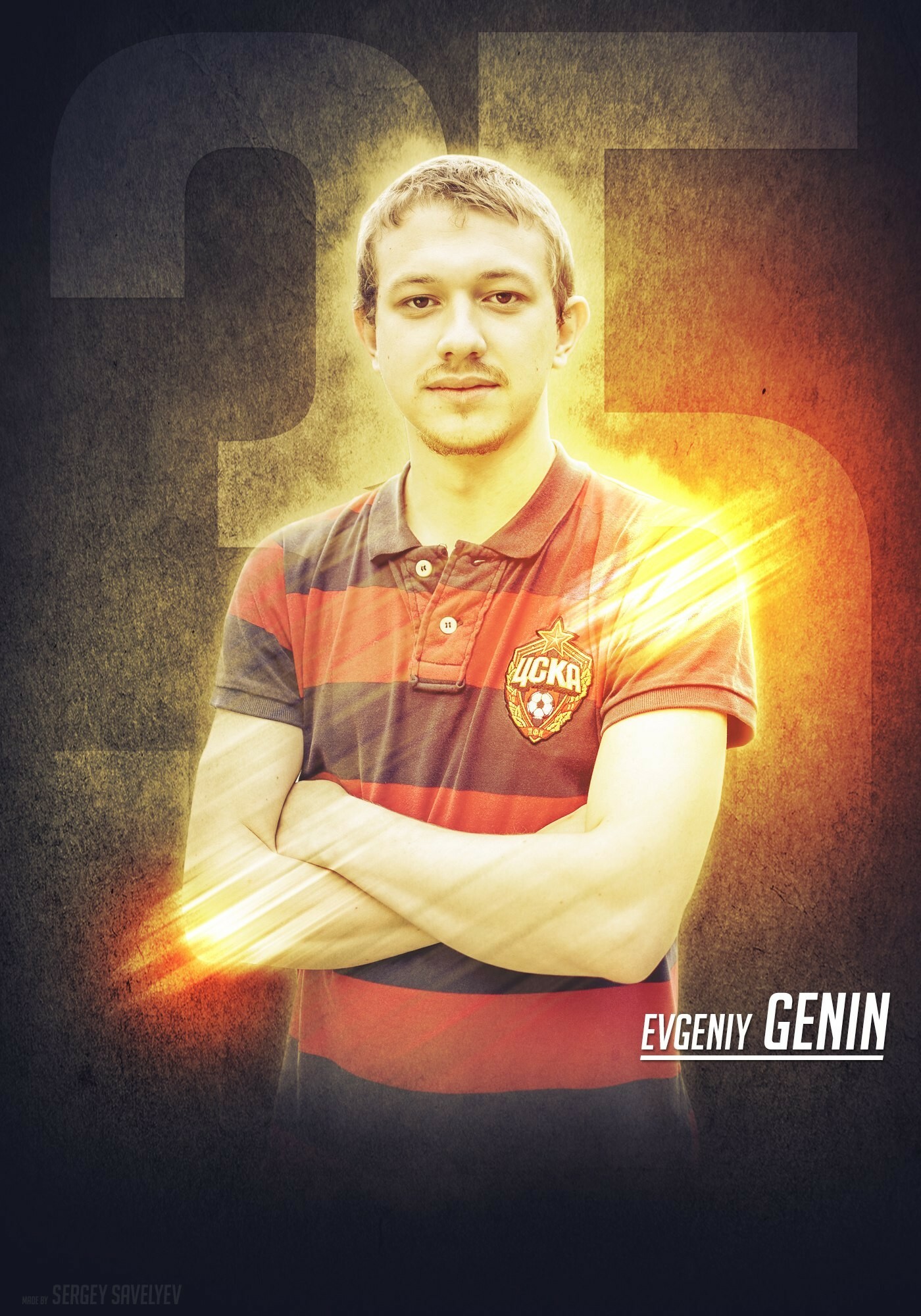 ArtStation - CSKA Fan