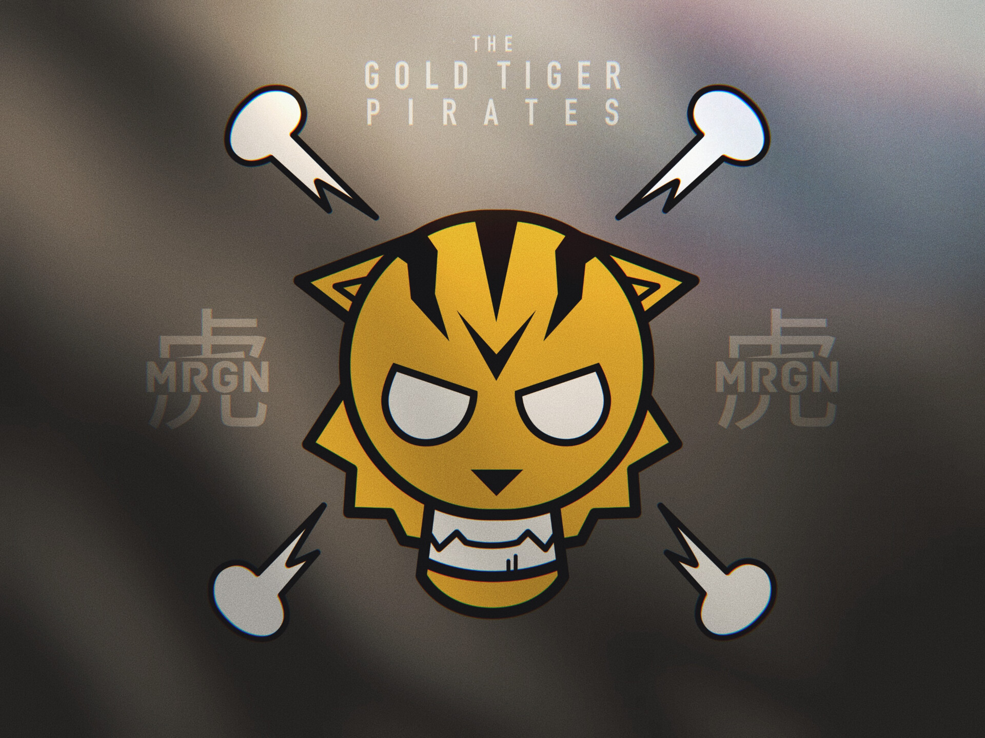 Morgan Evans - The Gold Tiger Pirates