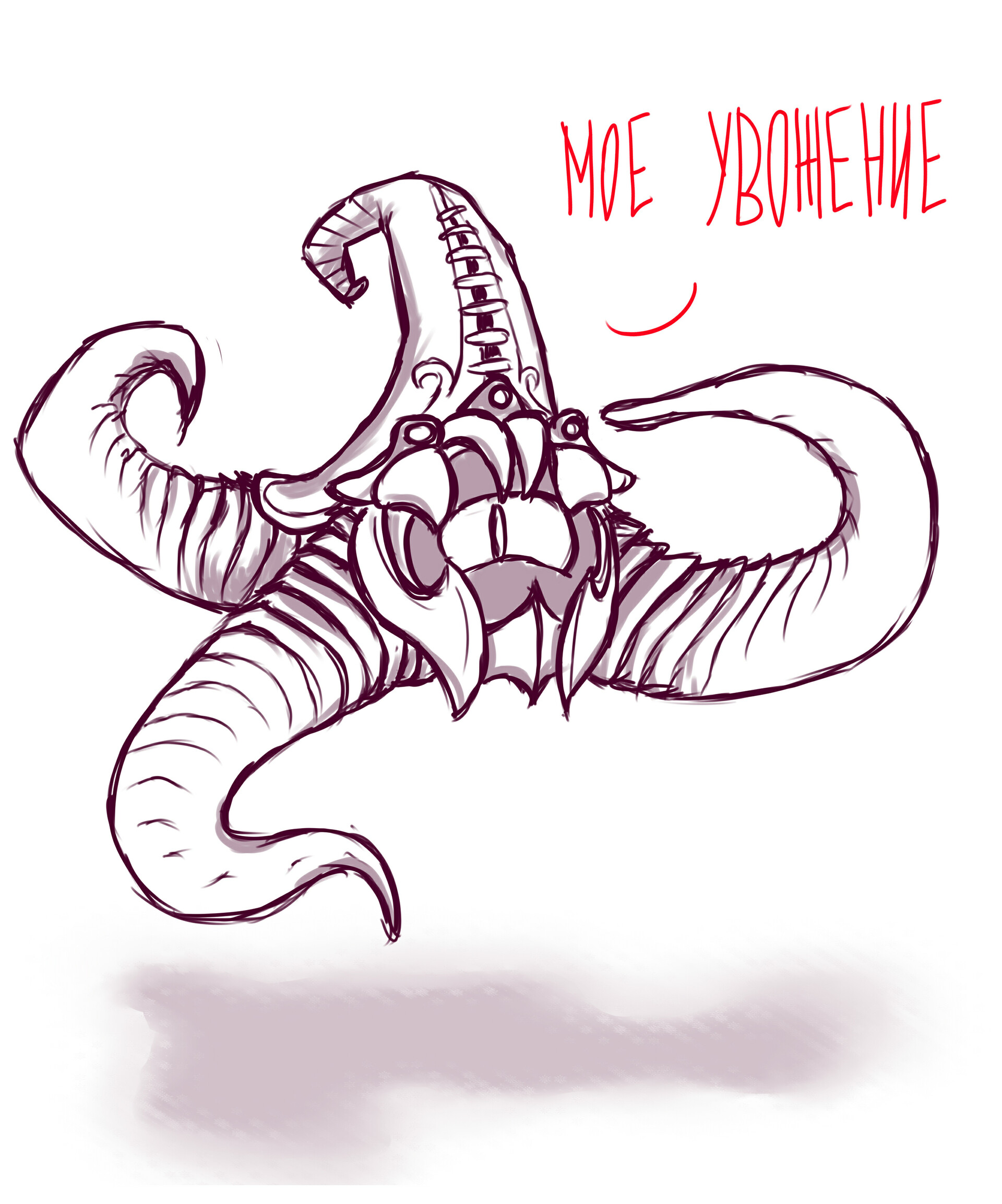 ArtStation - Vel'koz, League of Legends