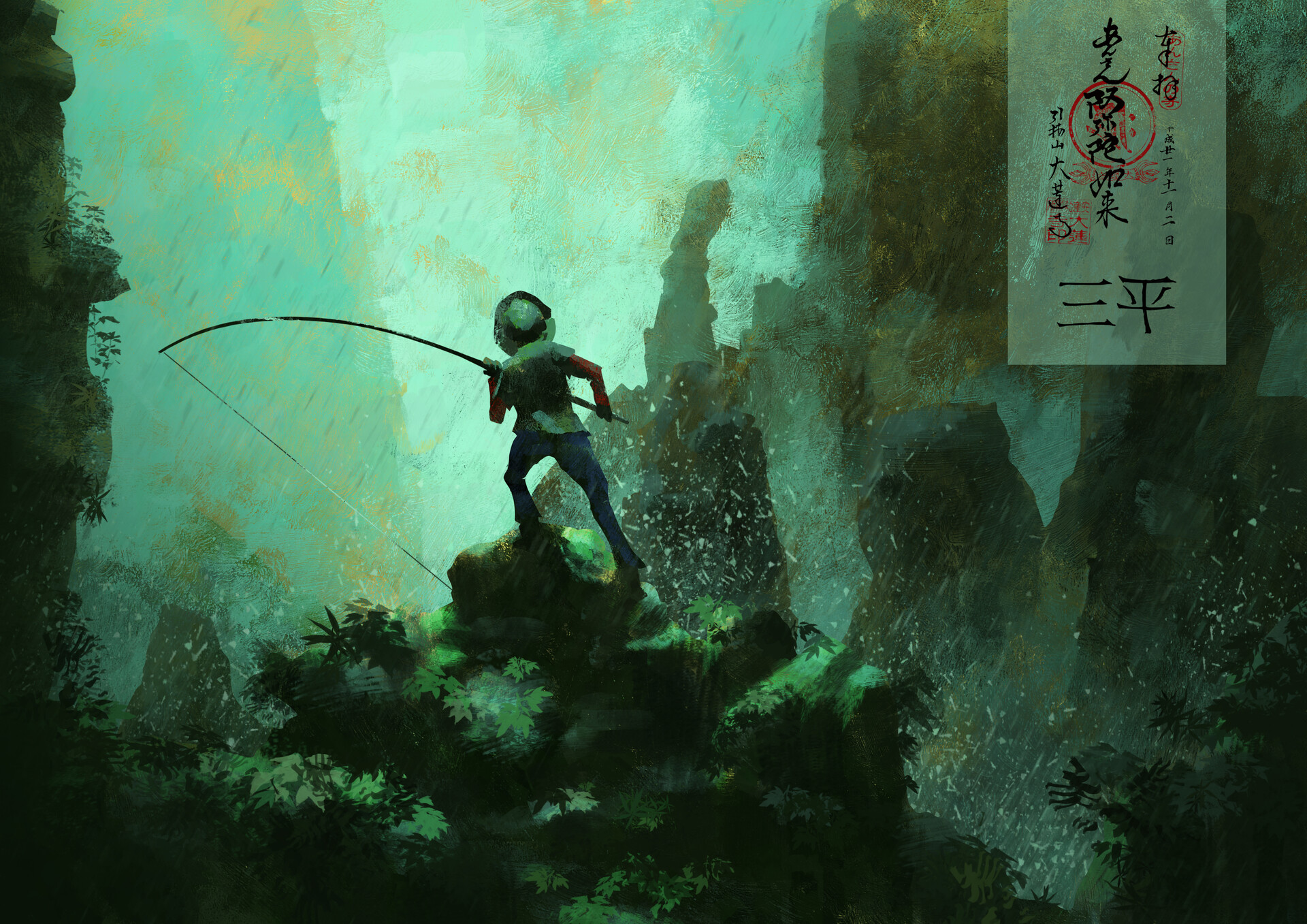 ArtStation - Sampei tribute