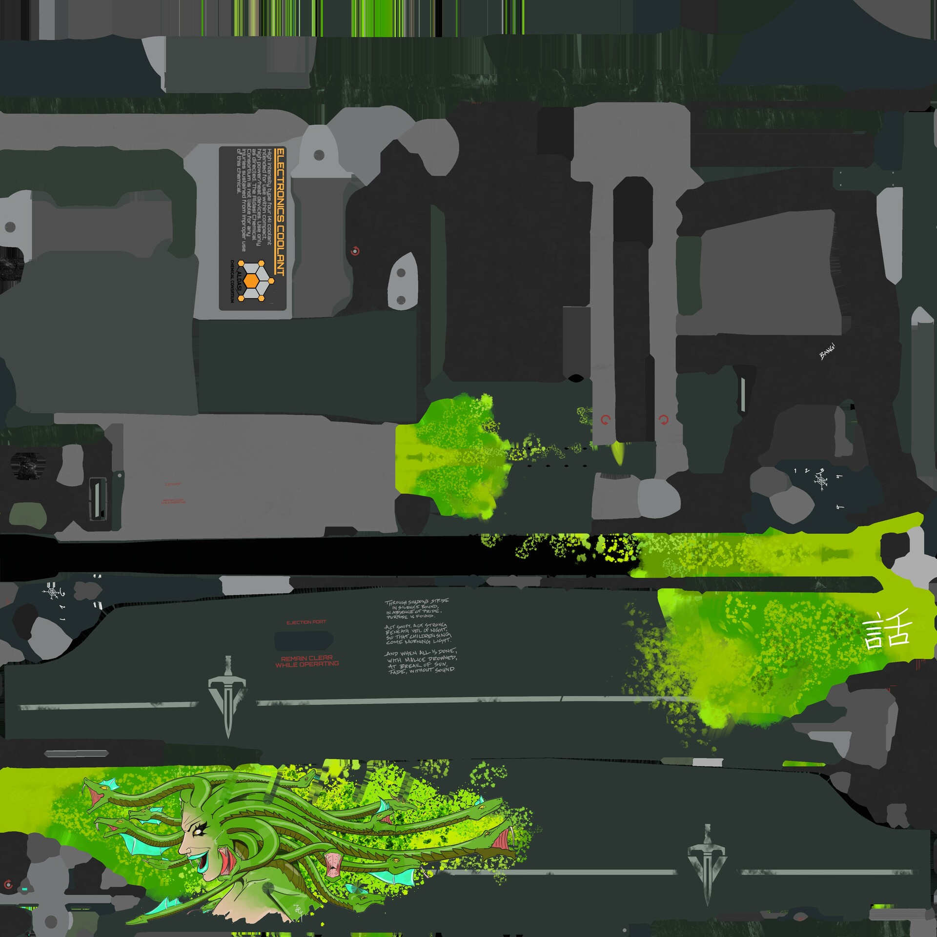 Nick Searle - The Gorgon