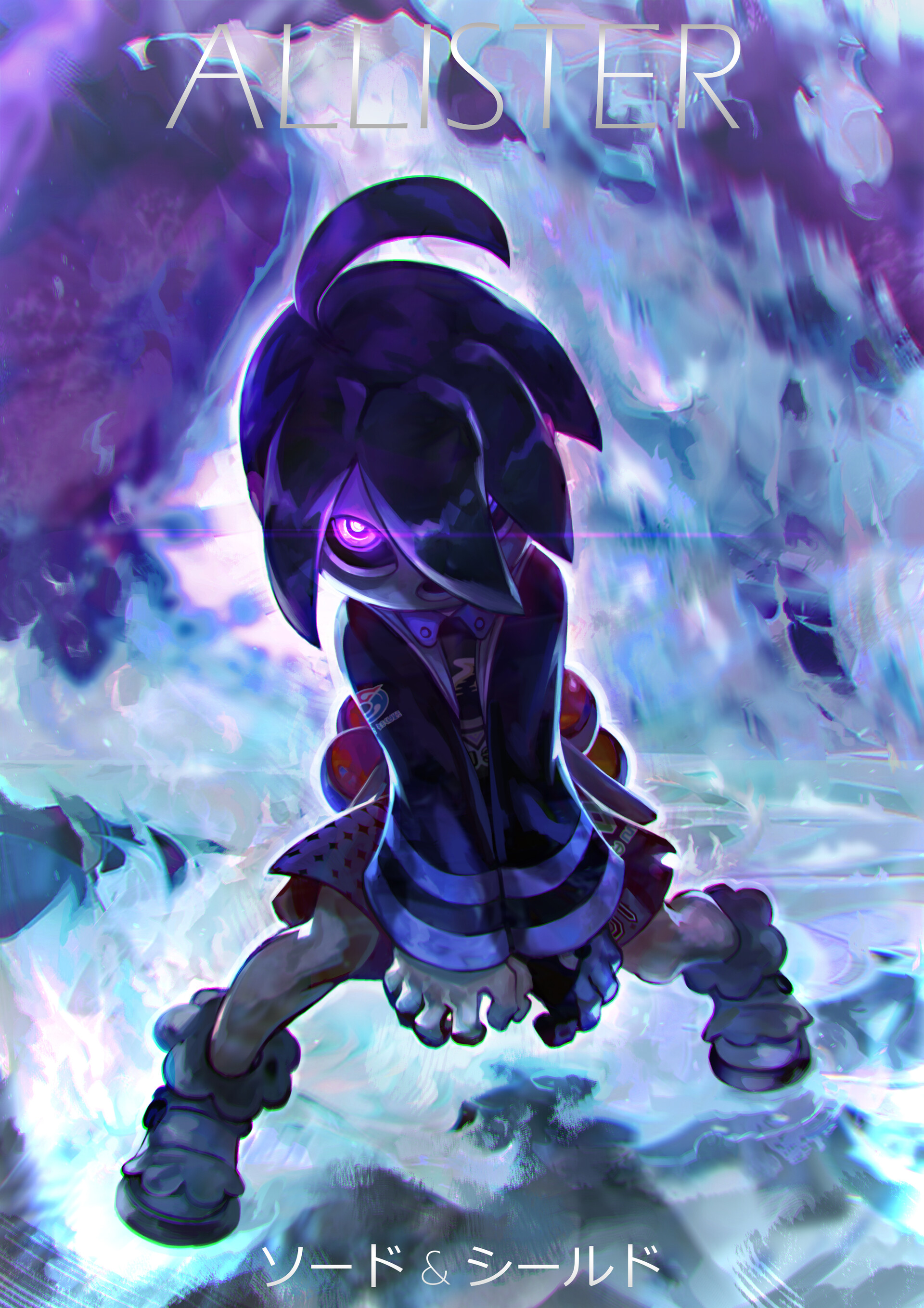 ArtStation - Allister