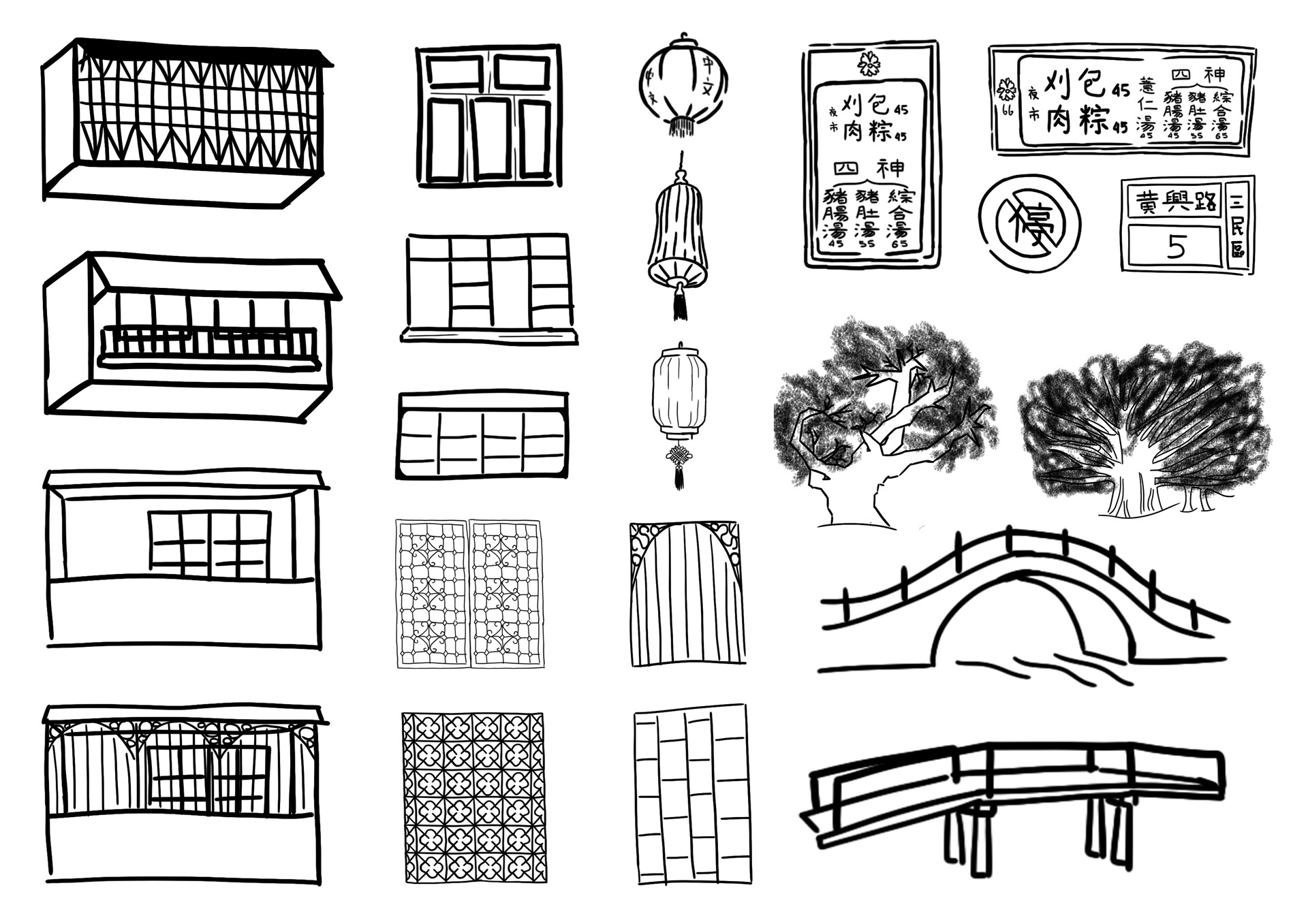 Viola Chen - Concrete Jungle