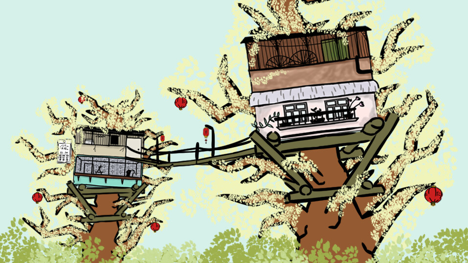 Viola Chen - Concrete Jungle