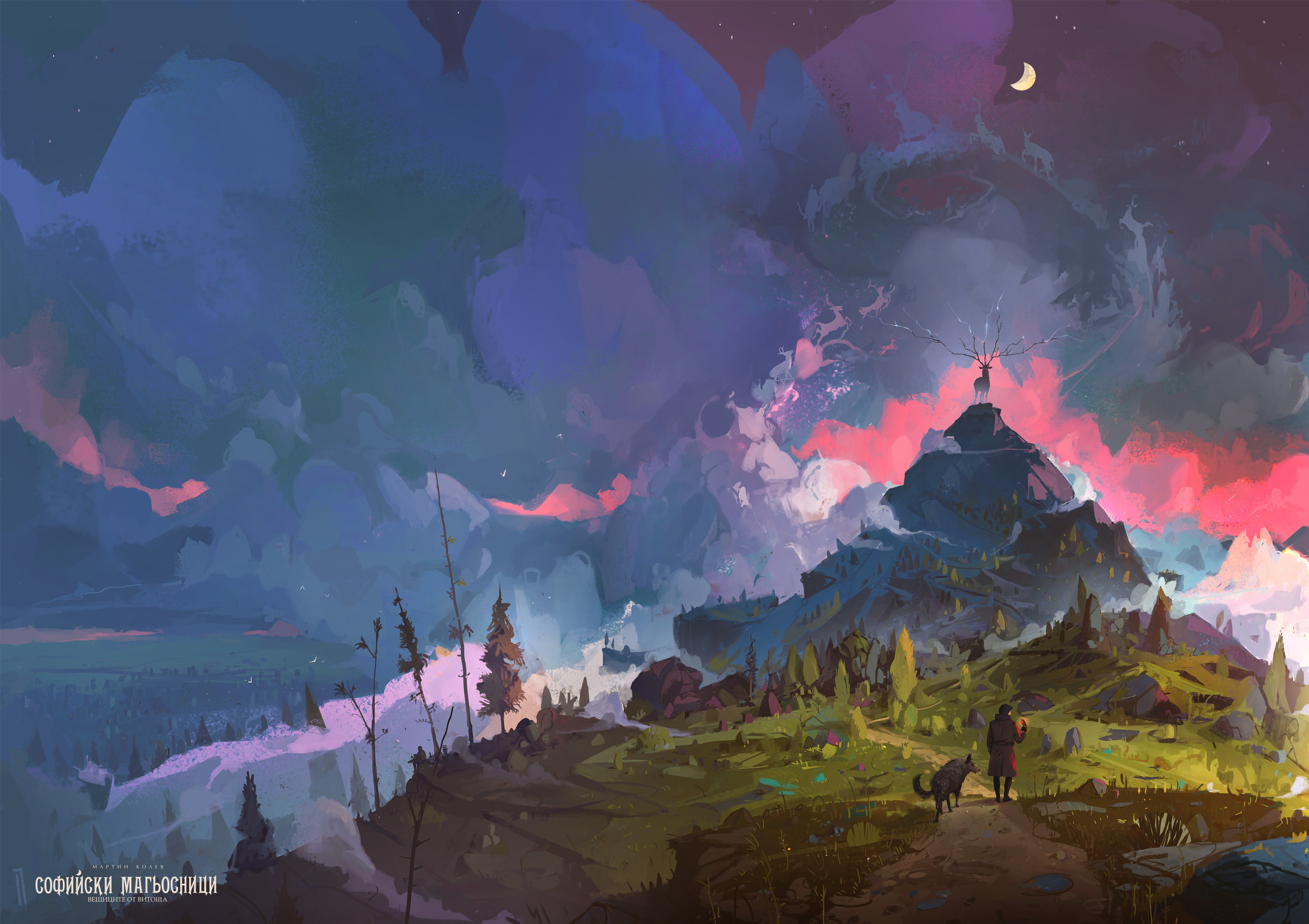 Digital Art CG – Telegram