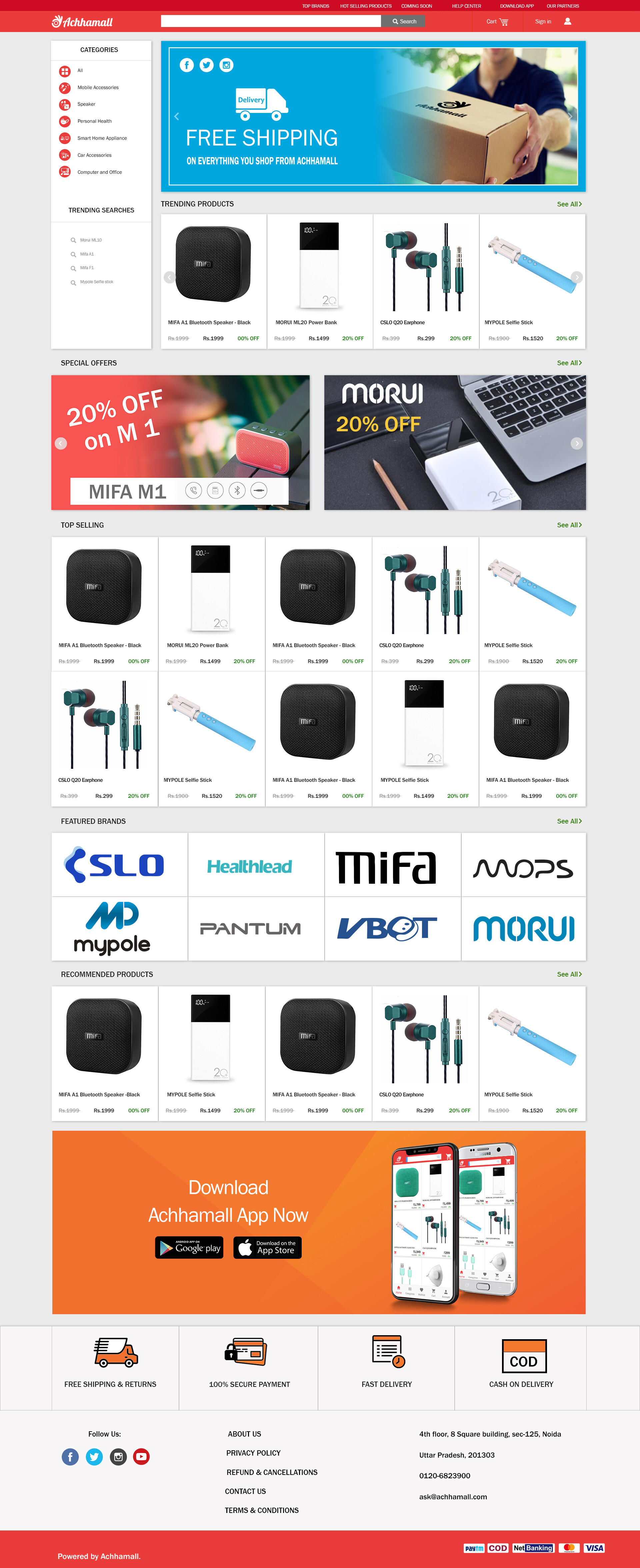 ArtStation - Achhamall E-commerce Website & Application Layout
