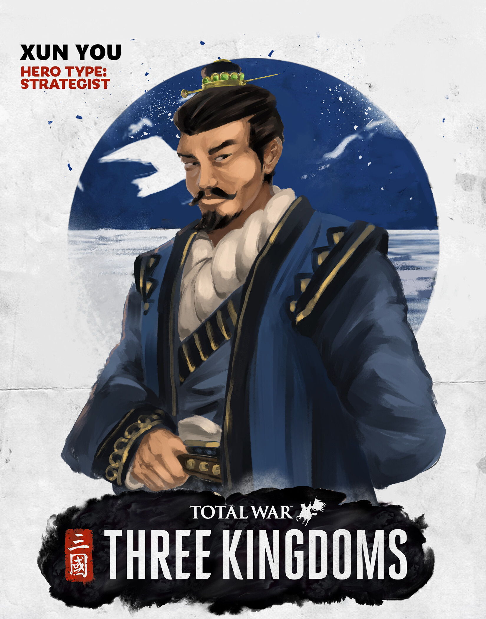 ArtStation - Xun You - Total war Three Kingdoms FanArt