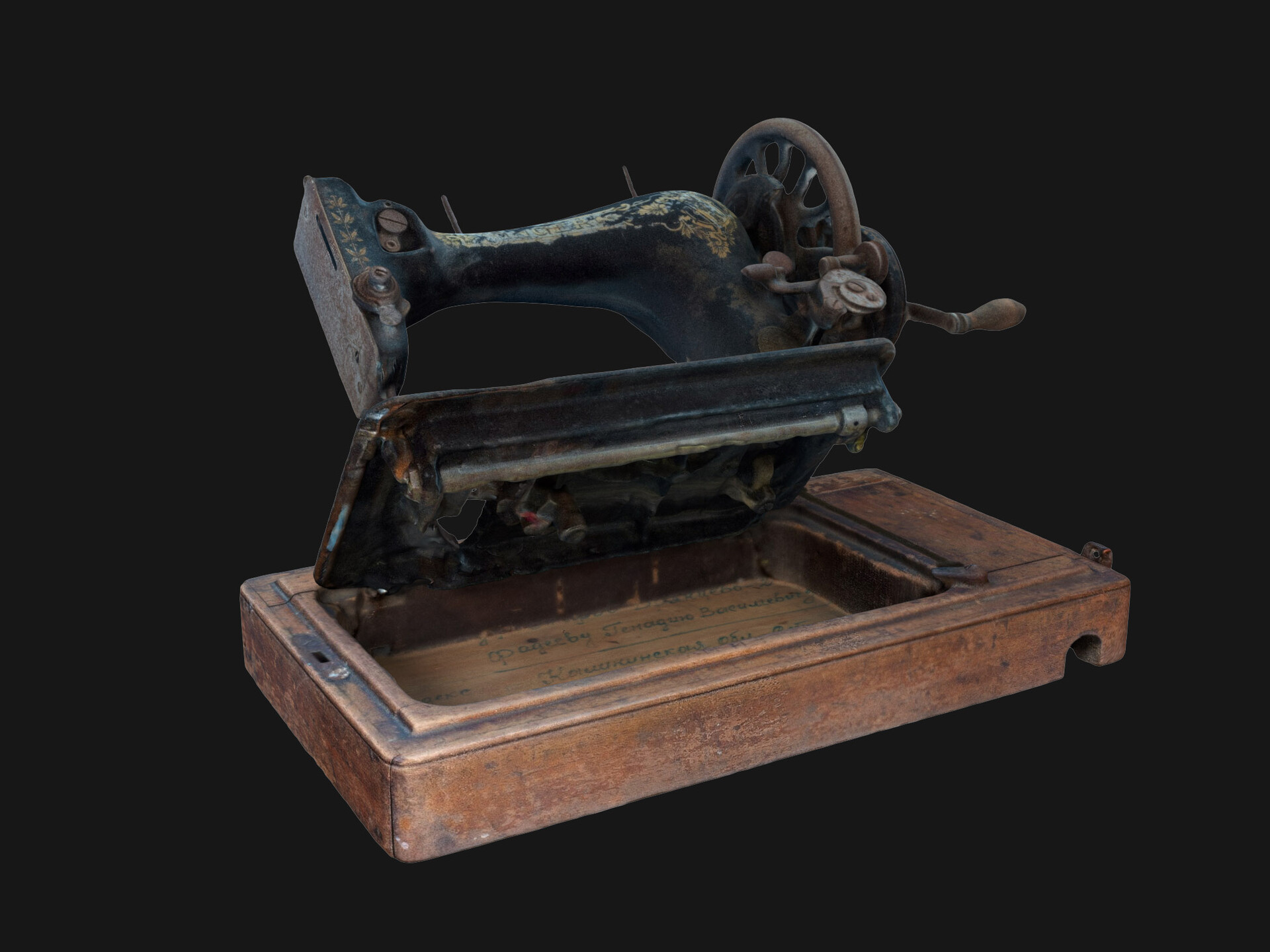 Vladislav Konovalov - Photogrammetry - Sewing machine "Singer" ~1907