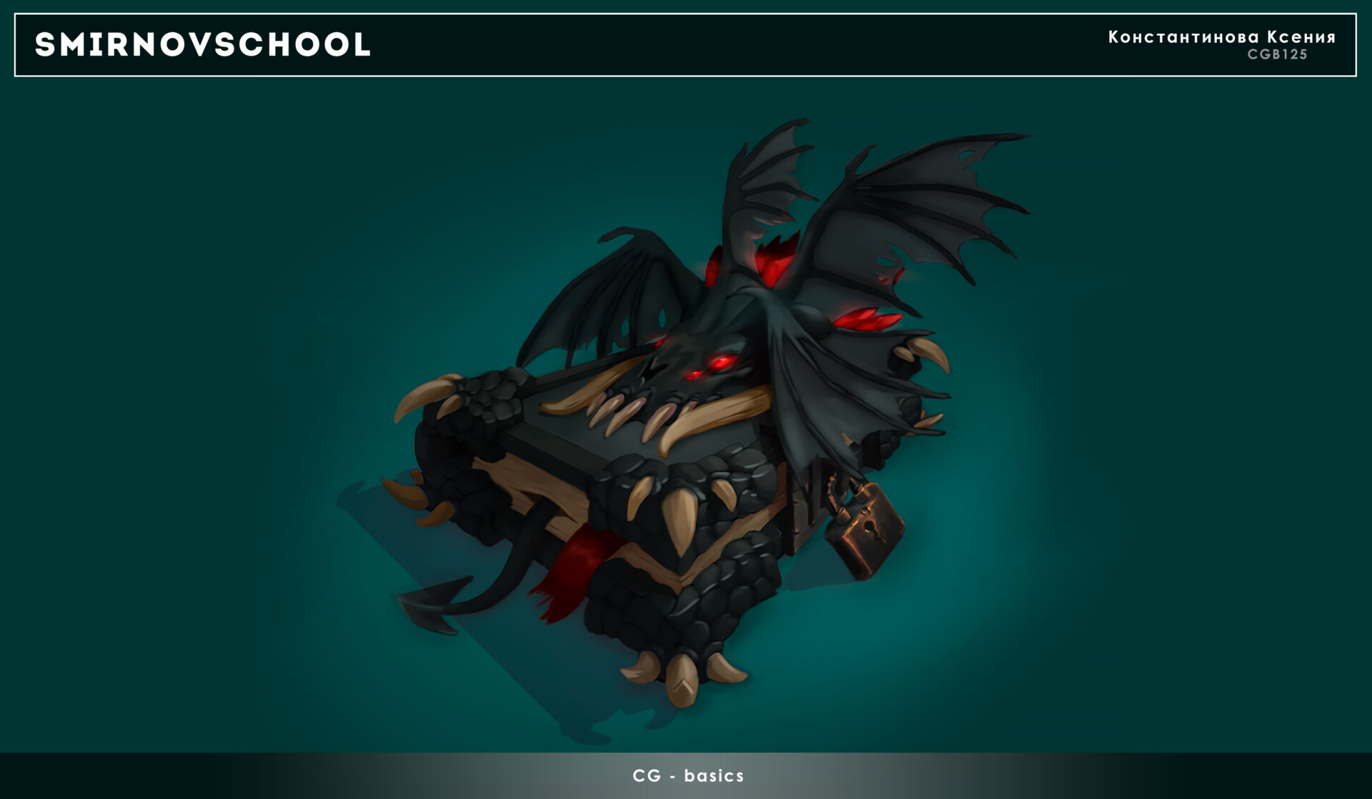 ArtStation - Demonic Book Design