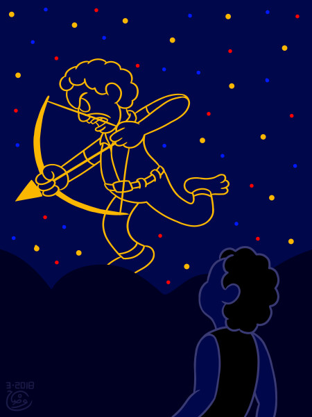 ArtStation - Constellation Vision of Inner Power