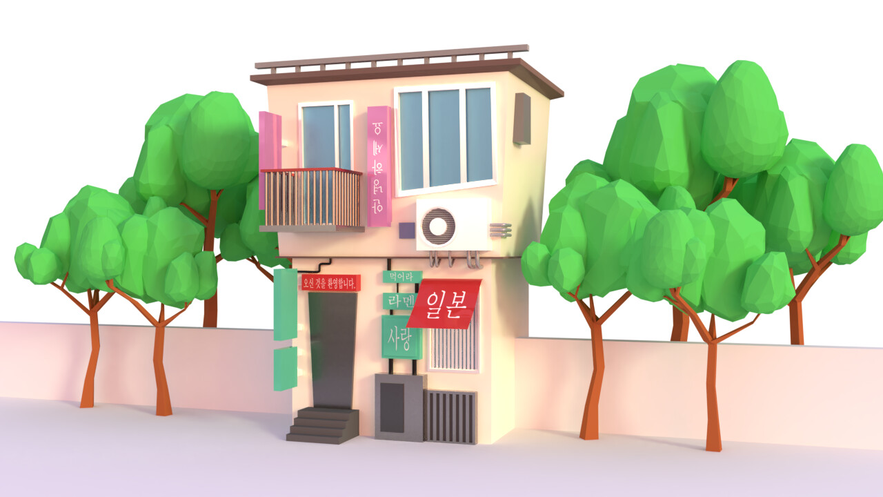 ArtStation - Store Lowpoly 3D
