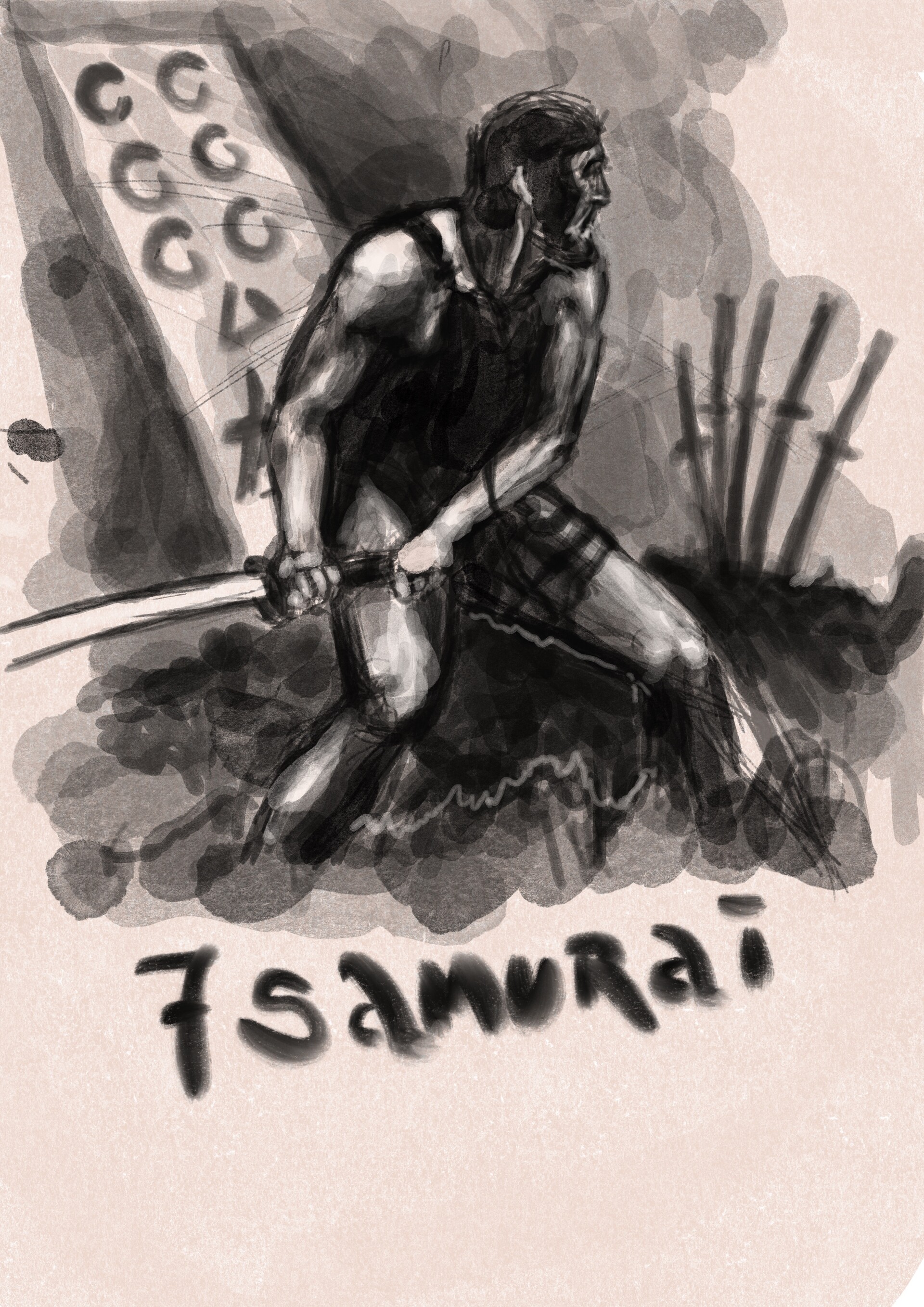 ArtStation - Seven Samurai