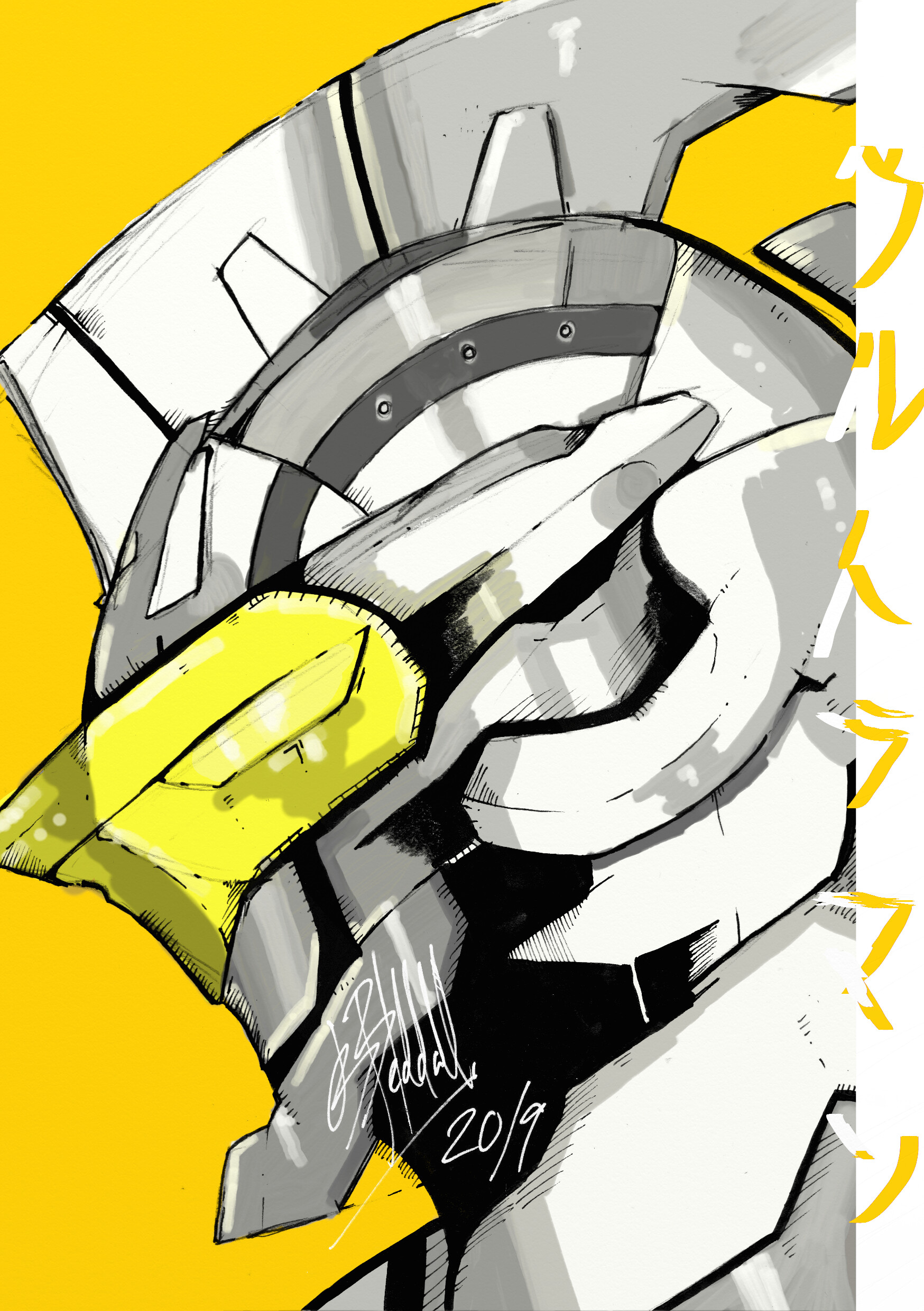 ArtStation - Dan Moroboshi