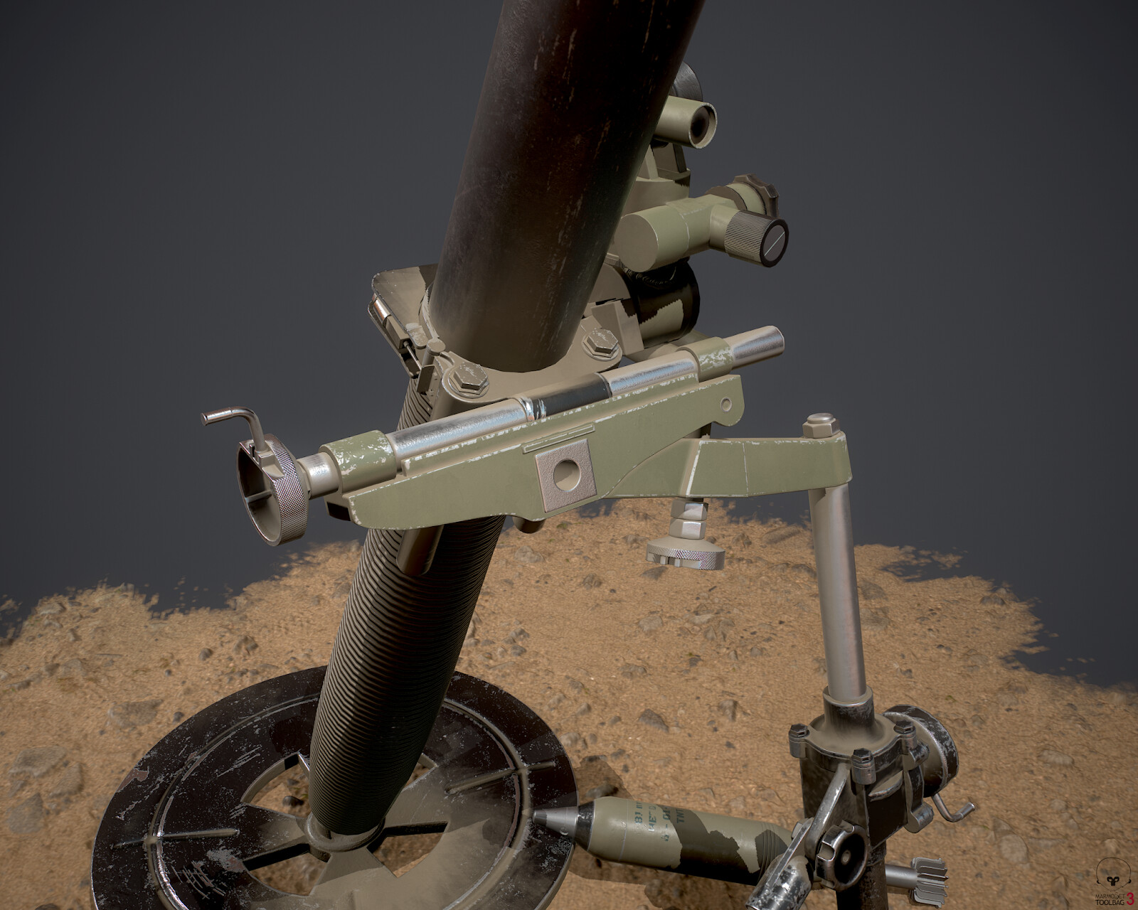 Shivam Gupta - L16 81MM MORTAR
