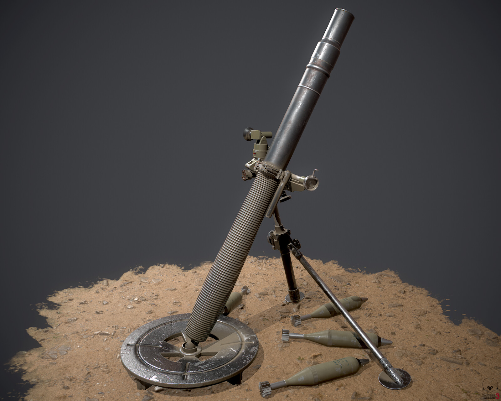 Shivam Gupta - L16 81MM MORTAR