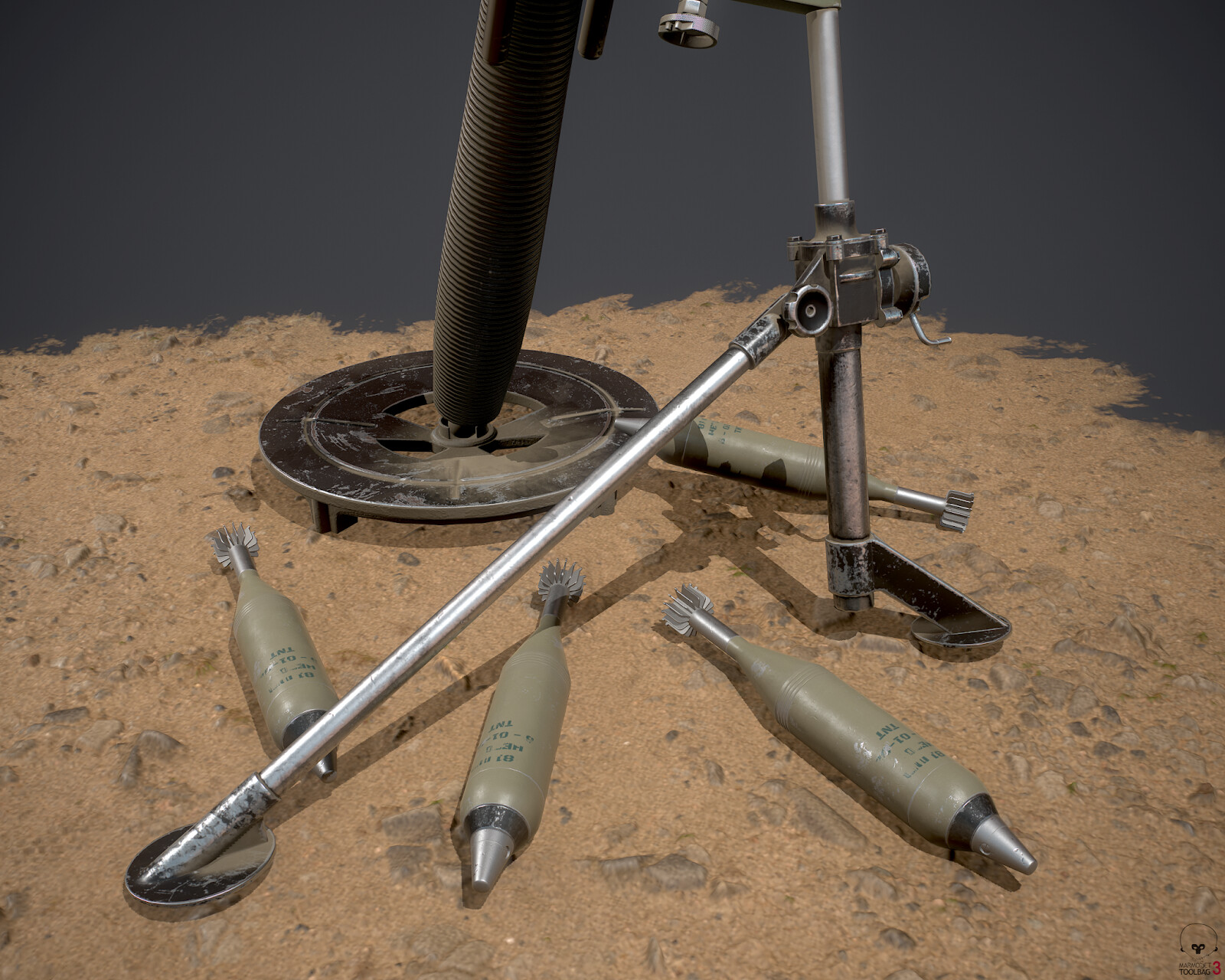 Shivam Gupta - L16 81MM MORTAR