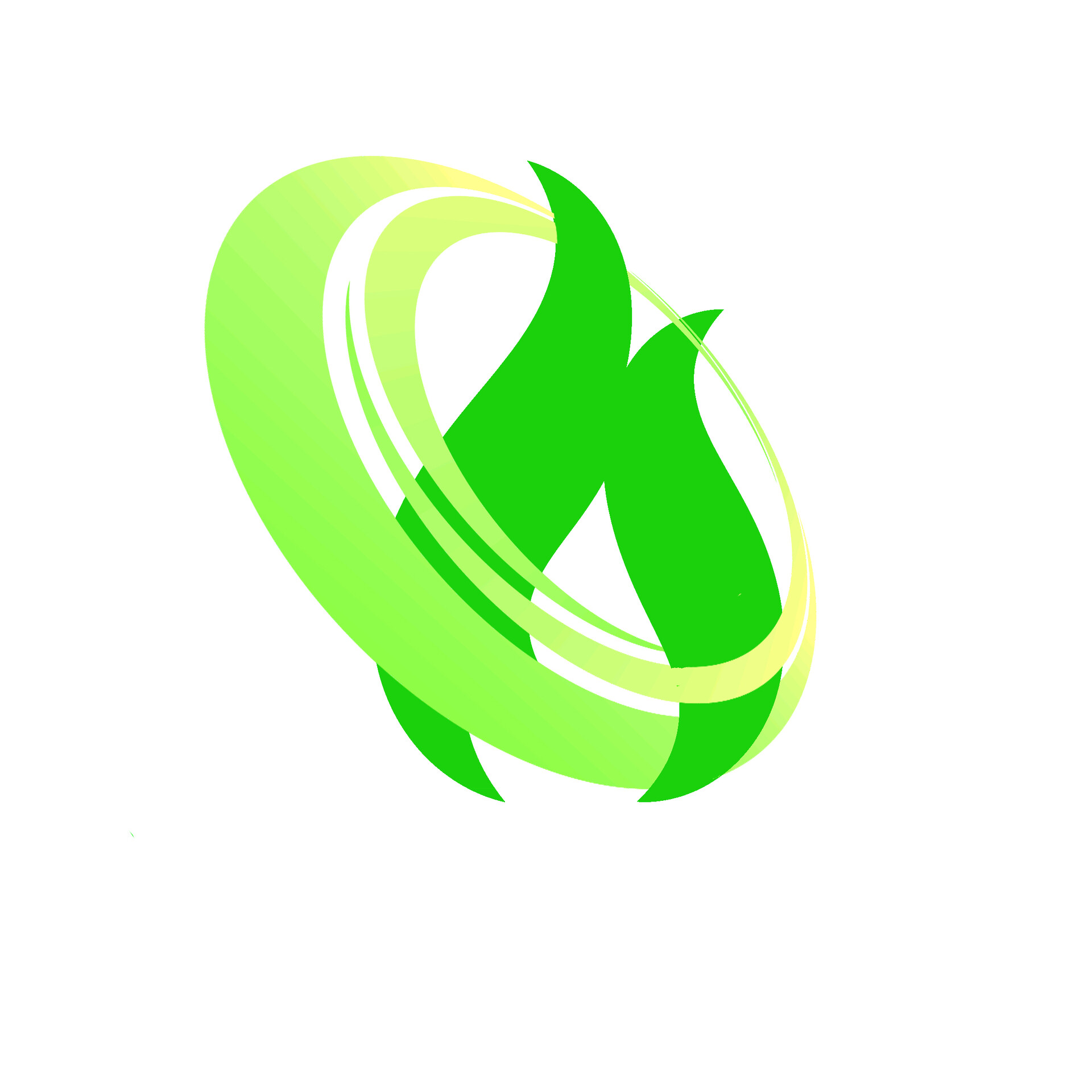 Just Energy Logo