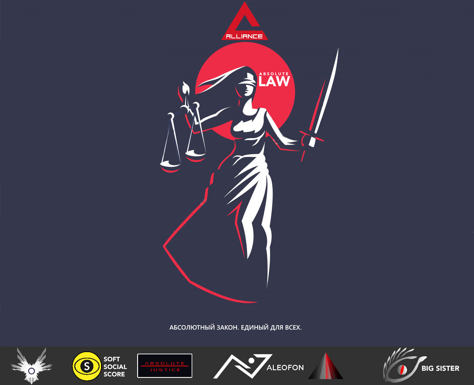 Ivan Demin - Absolute Law