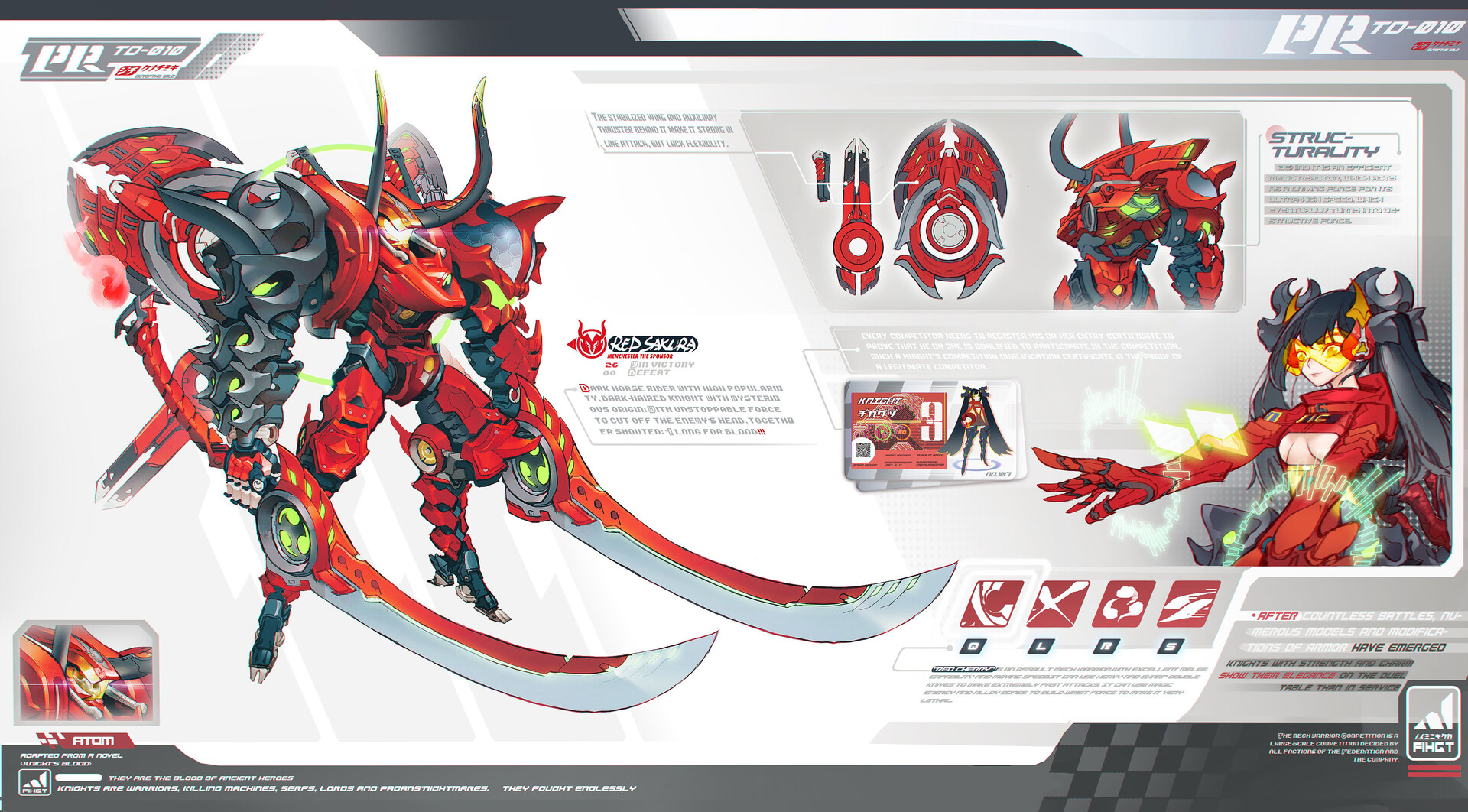 ArtStation - red sakura