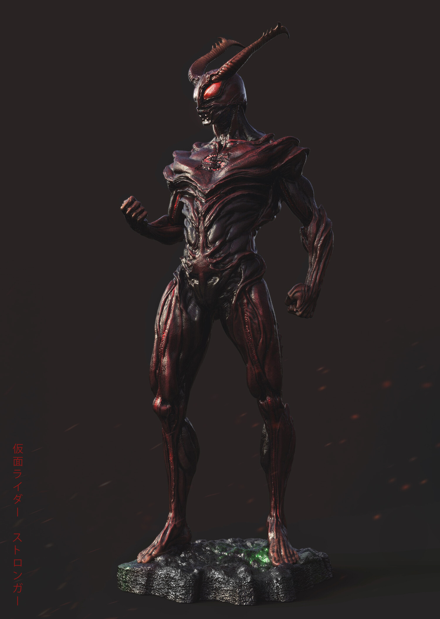 ArtStation - Kamen Rider Stronger